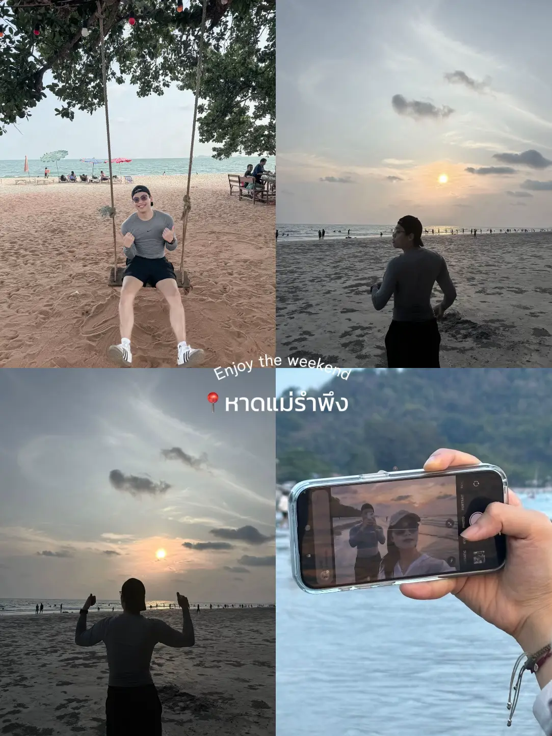 RAYONG | แกลเลอรีที่โพสต์โดย 𝙉𝙖𝙧𝙖𝙠𝙤𝙧𝙣 | Lemon8