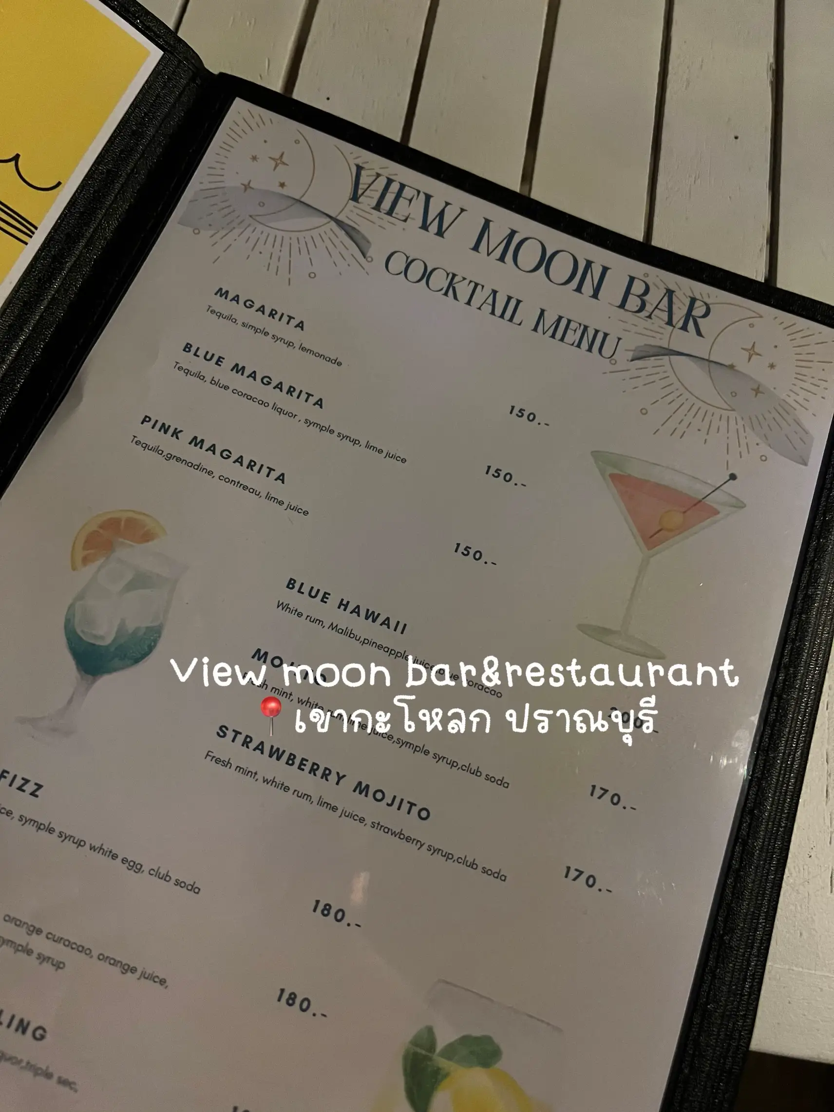 View moon bar&restaurant | แกลเลอรีที่โพสต์โดย ryw | Lemon8