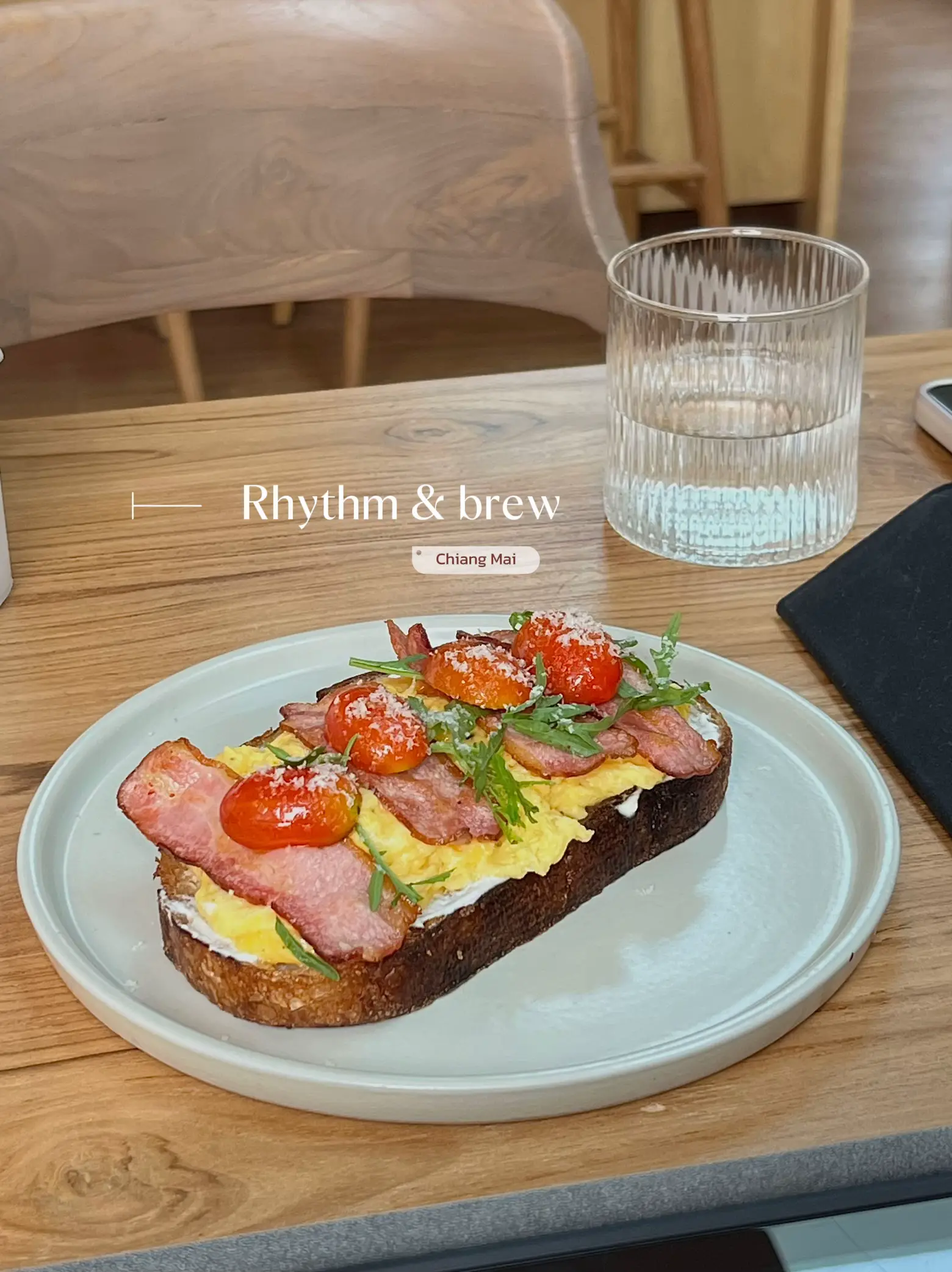 Rhythm & brew | แกลเลอรีที่โพสต์โดย hihiboobi | Lemon8