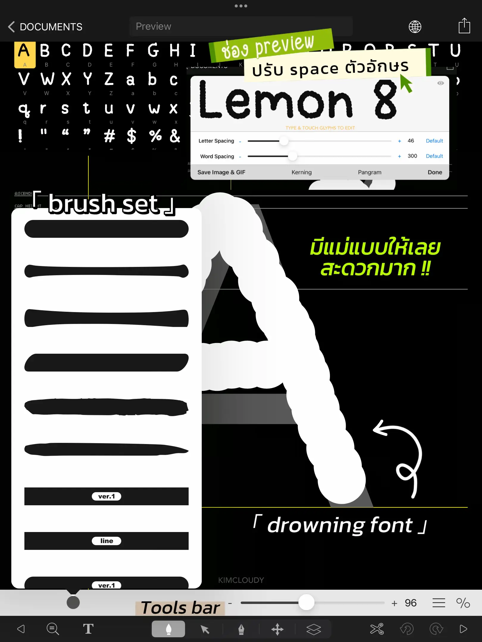 how to ทำ font ขายหารายได้แบบไม่เสียตัง มันมีจริงมั้ย 👀🪥 ! | แกลเลอรีที่โพสต์โดย punch | Lemon8