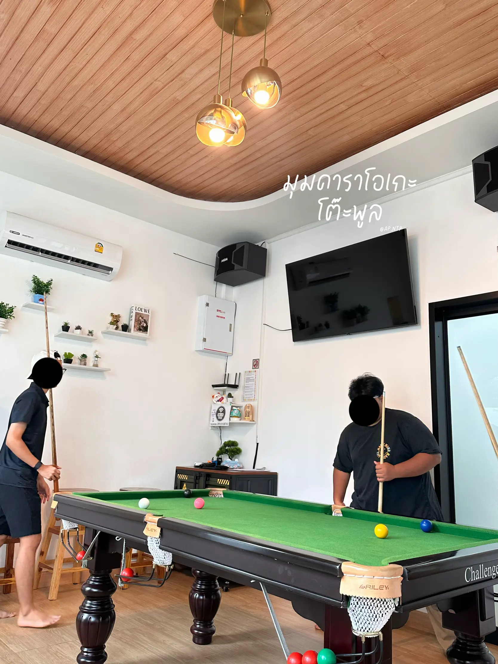 บ้านพักพูลวิลล่าอัมพวา สไตล์มินิมอลล | แกลเลอรีที่โพสต์โดย ap.ntp | Lemon8