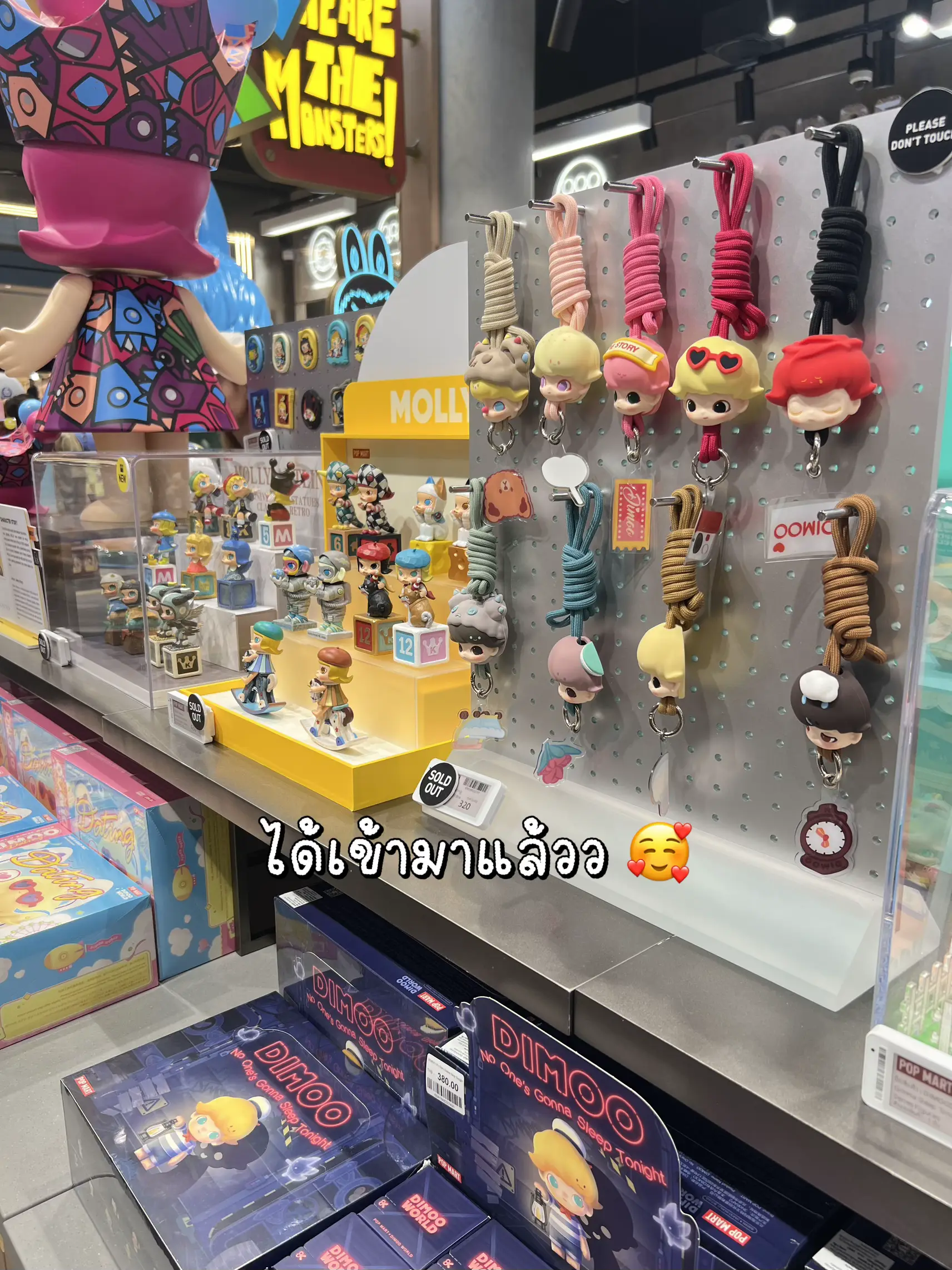 รีวิวซื้อ Popmart ฉบับ Walk in หน้าร้าน | แกลเลอรีที่โพสต์โดย 𝐋𝐚𝐥𝐢𝐭𝐚. 𐙚 ˚ | Lemon8