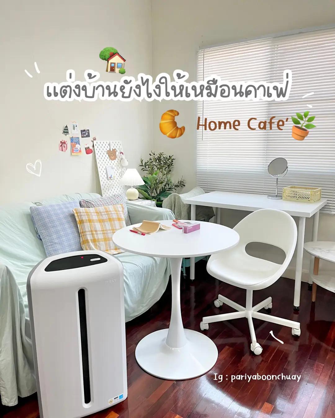 DreamSpace studio apartment - การค้นหาใน Lemon8