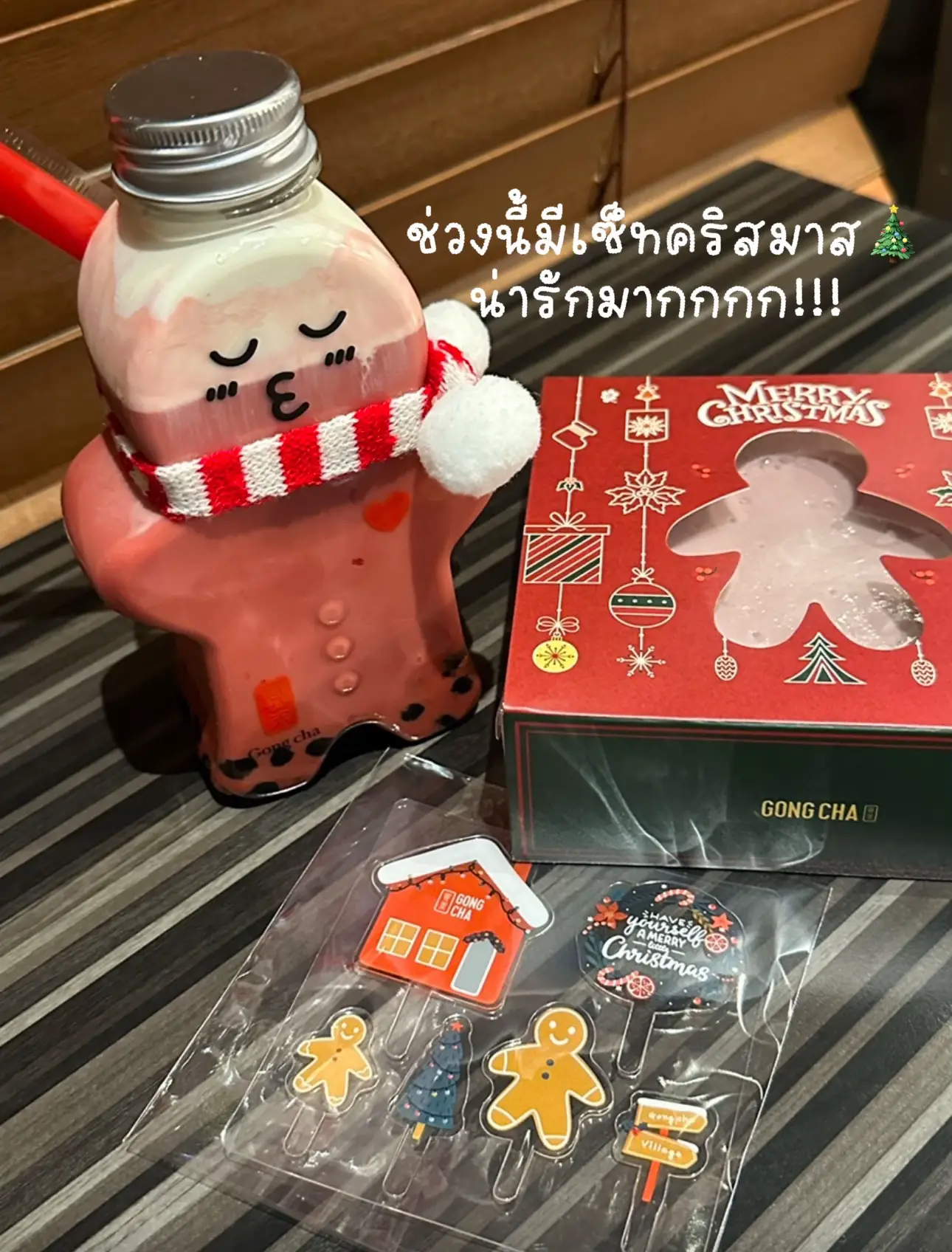 แจกพิกัด ชานมไข่มุข! ในเกาหลี 🇰🇷 | แกลเลอรีที่โพสต์โดย i_rin | Lemon8