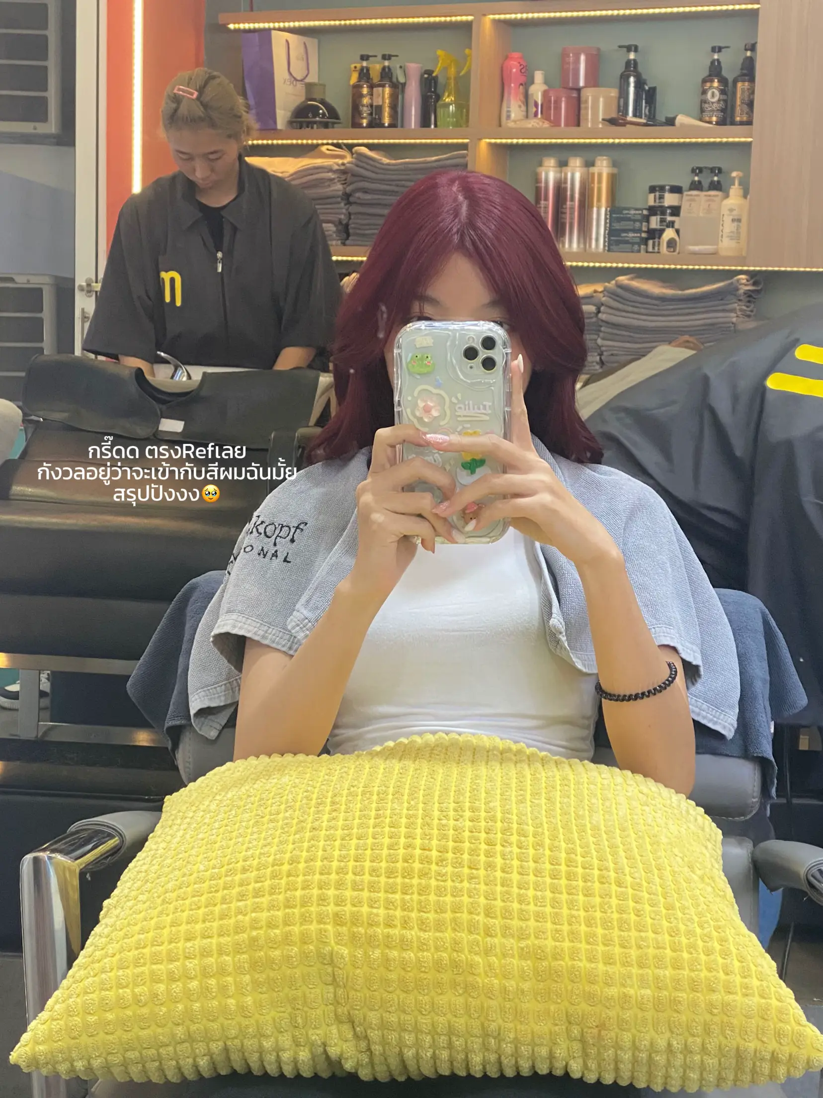 เทรนด์สีผมปี2024!! แนะนำred wineค่ะสาว🍷🍇 | แกลเลอรีที่โพสต์โดย GUA ...