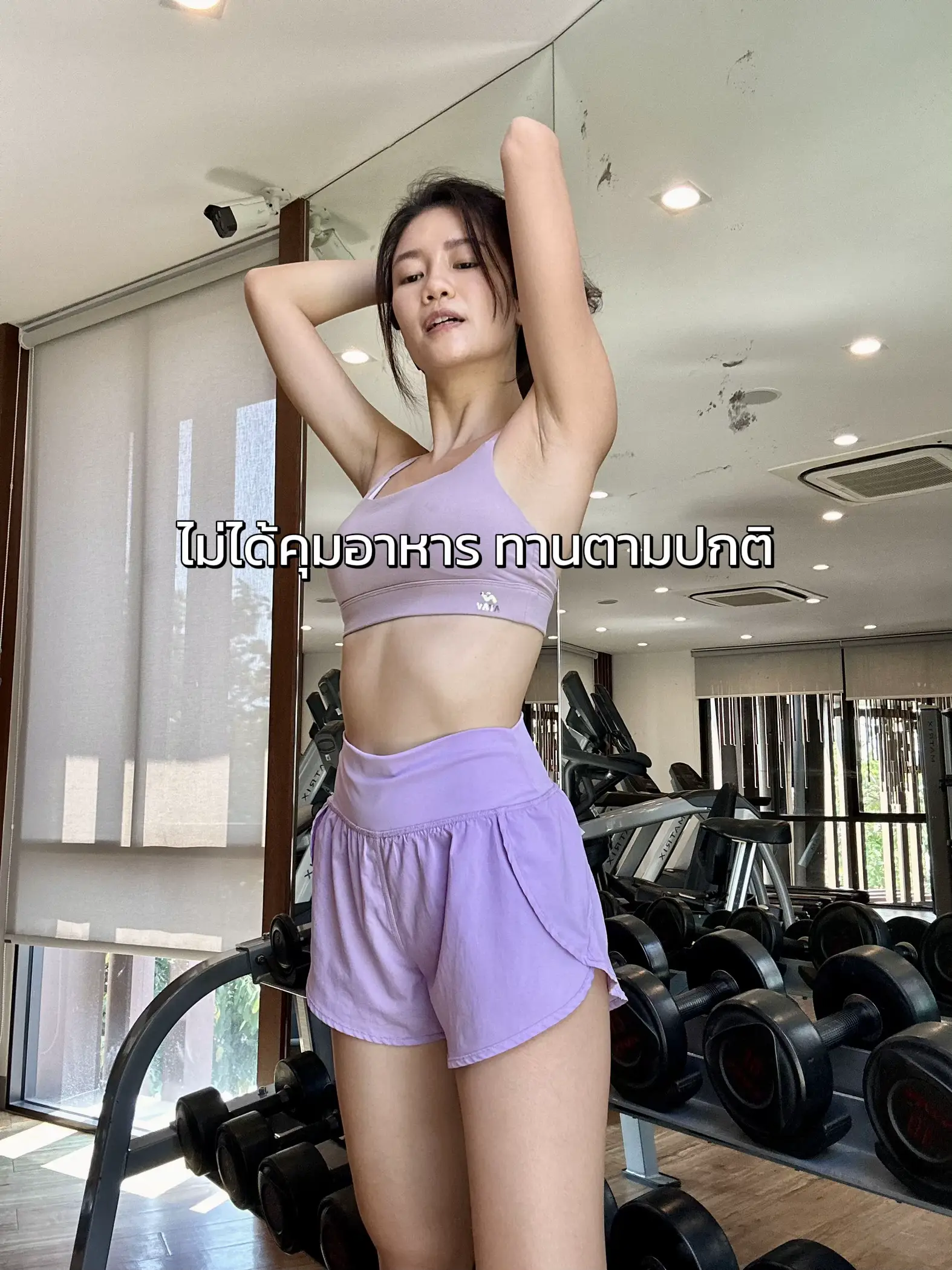 ผลลัพธ์ เดินวันละ 1 ชั่วโมง | แกลเลอรีที่โพสต์โดย Pang Saifon | Lemon8