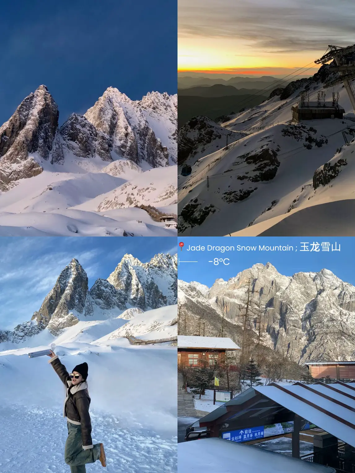 China 2024 | Kunming - Lijiang - Shangri-La | แกลเลอรีที่โพสต์โดย wt.mlletnr | Lemon8