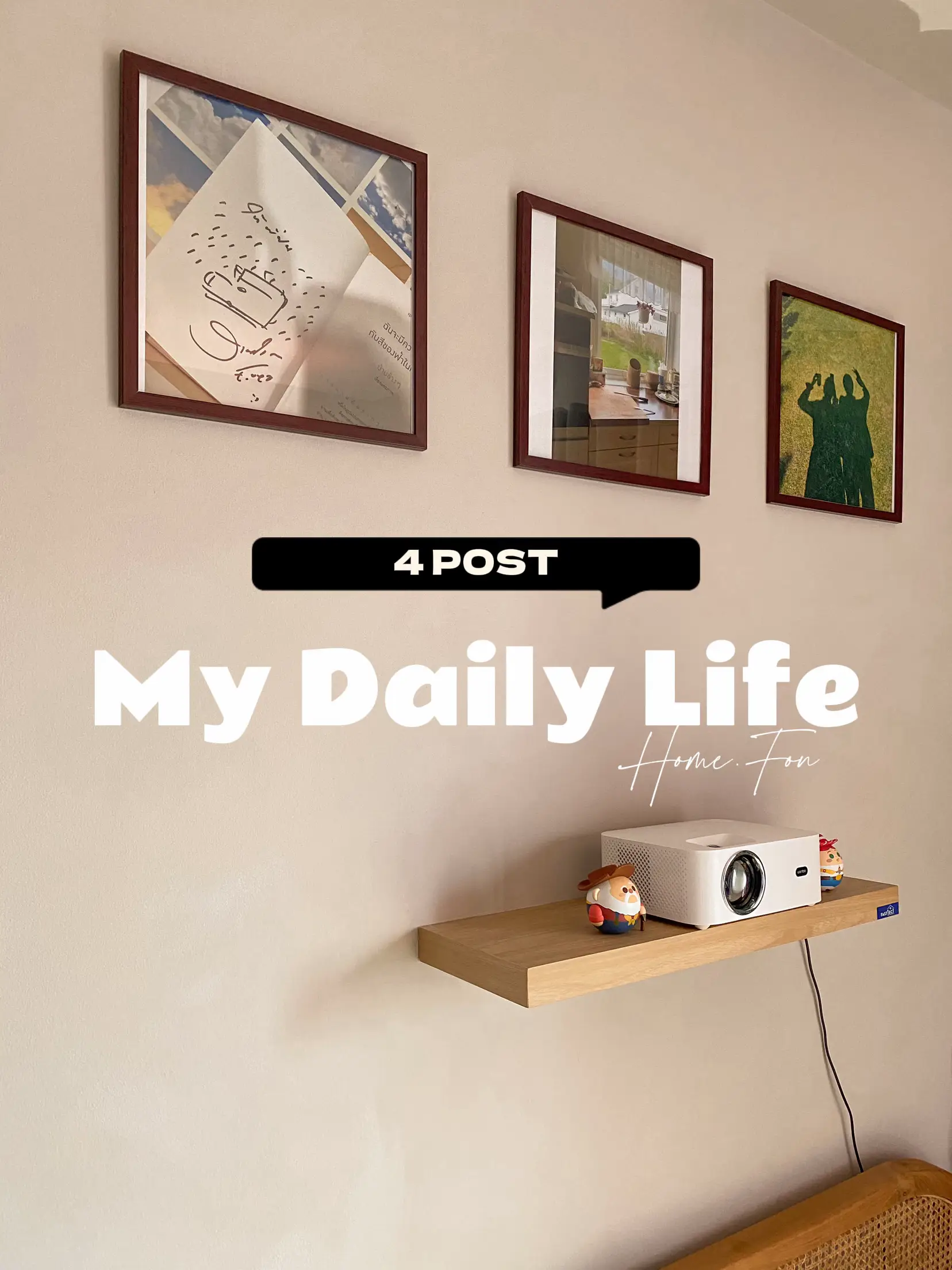 My Daily Life : ชีวิตประจำวันของสายออฟฟิศ | แกลเลอรีที่โพสต์โดย Home ...