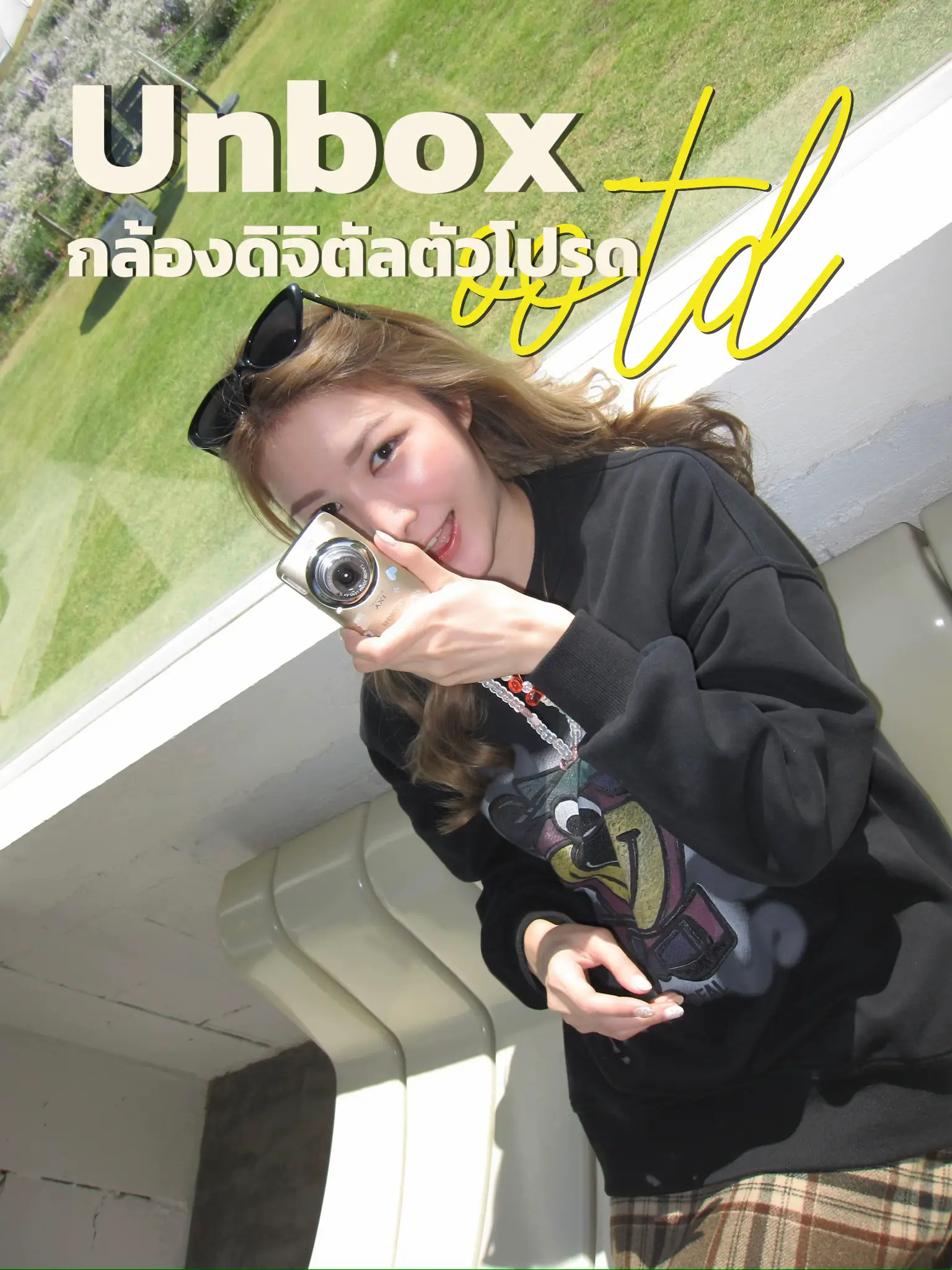 Unbox cannon ixus870is | แกลเลอรีที่โพสต์โดย Jutha | Lemon8