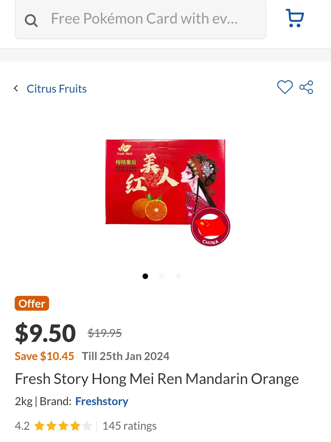 $9.50 CNY Mandarin 🍊 that is BIG & SWEET! | Gallery posted by Rebecca ...