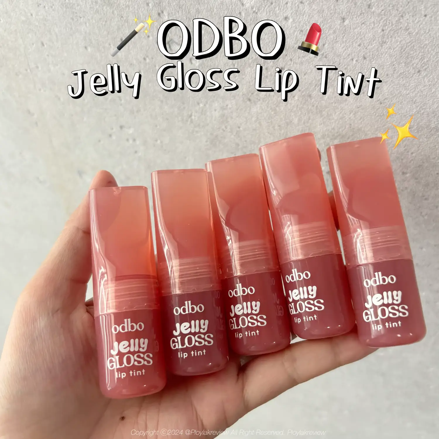 รอมาเนิ่นนานบ้าน odbo ออกลิปทิ้นท์ใหม่! ️👑 | แกลเลอรีที่โพสต์โดย พลอยลักรีวิว ♡ | Lemon8