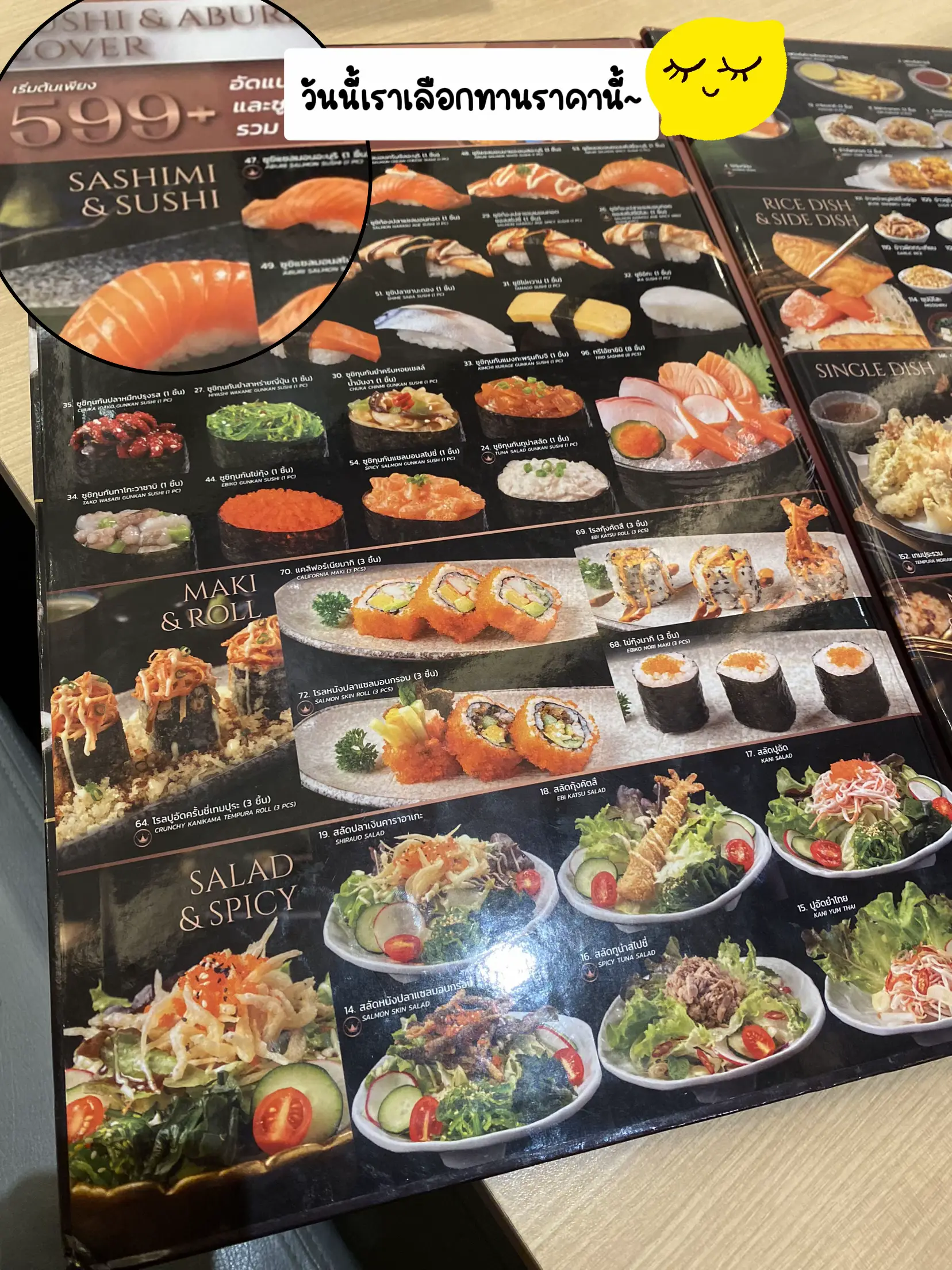 ZEN Buffet ในราคา 599-.++ ใครชอบอาหารญี่ปุ่นมาอ่าน 😍 | แกลเลอรีที่โพสต์ ...