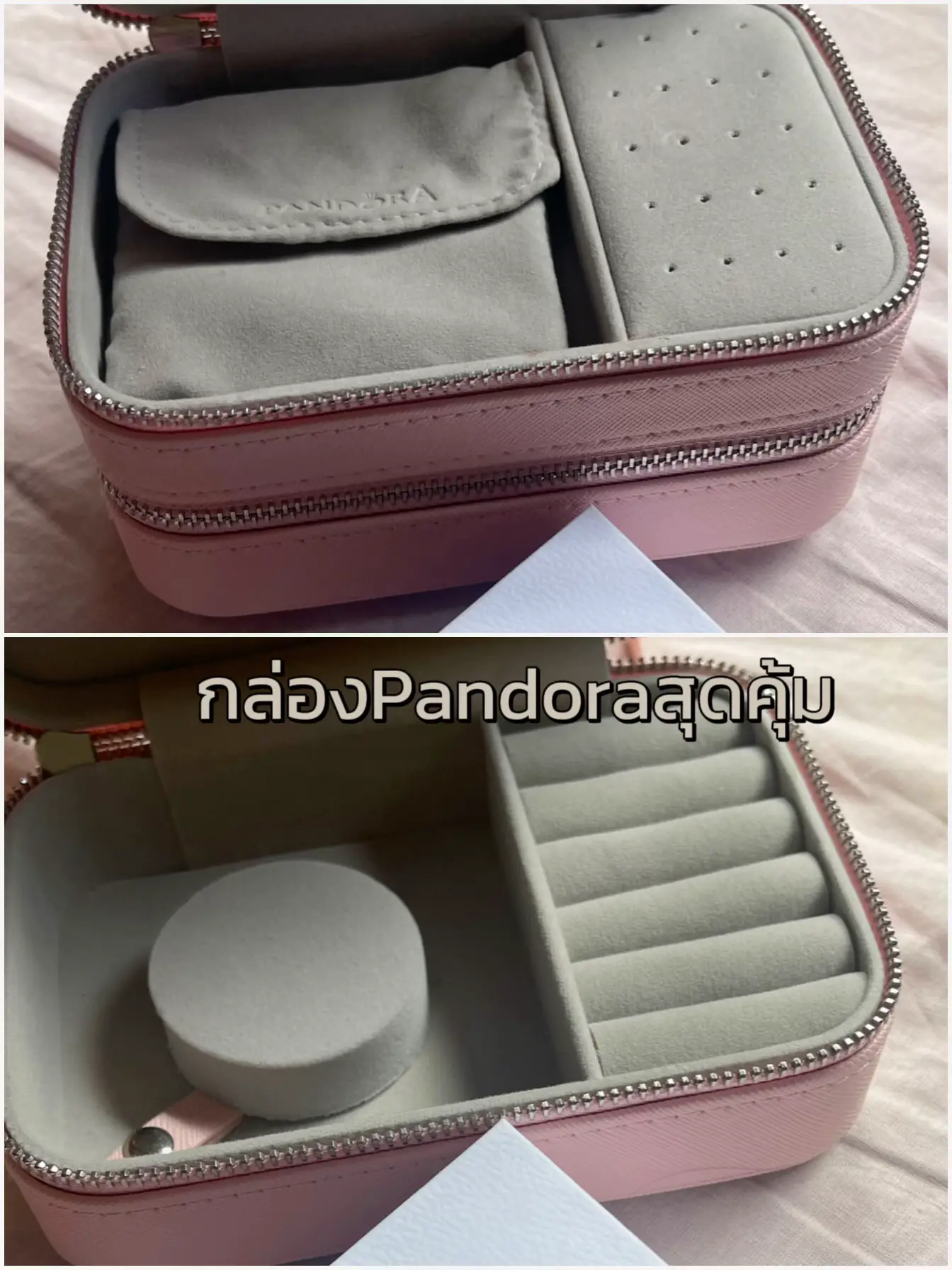 ลงทุนซื้อของยังไงให้คุ้ม!!! | แกลเลอรีที่โพสต์โดย AnotherPlanet | Lemon8