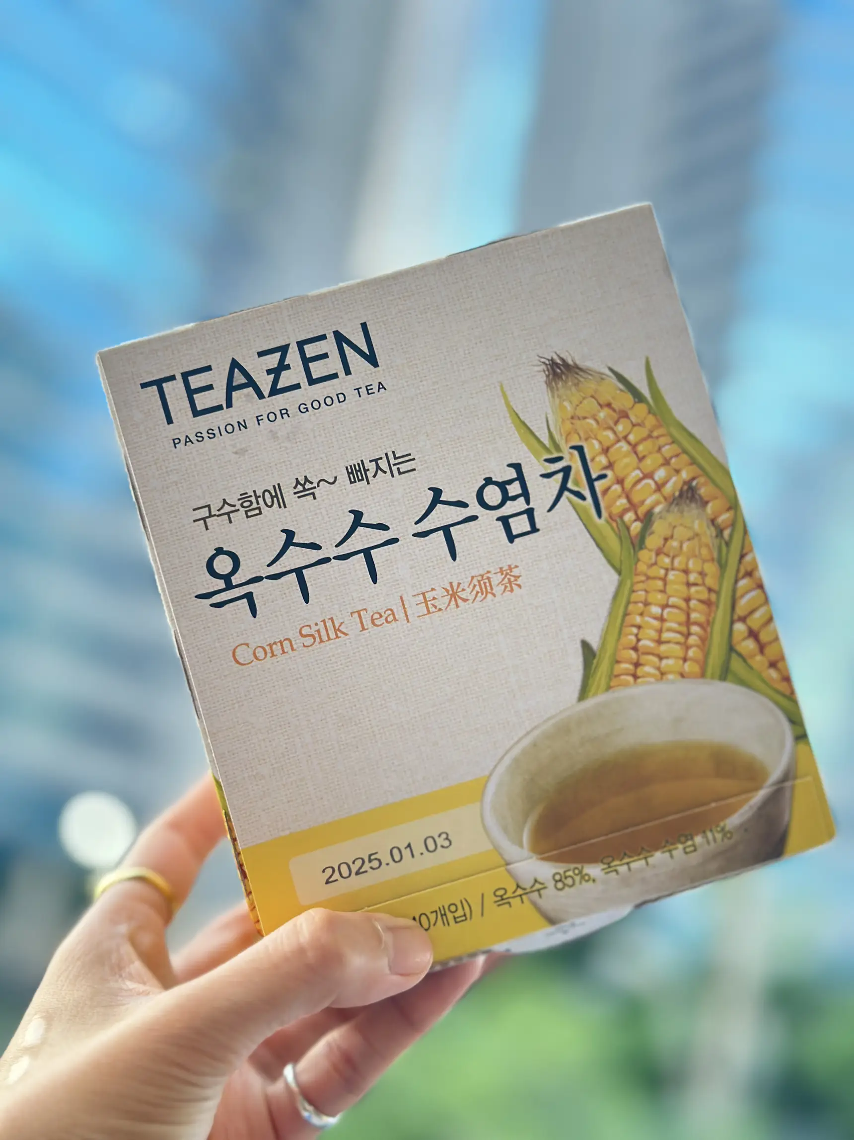 ลดบวม proctase-p คือ ยา แก้ อะไร - การค้นหาใน Lemon8