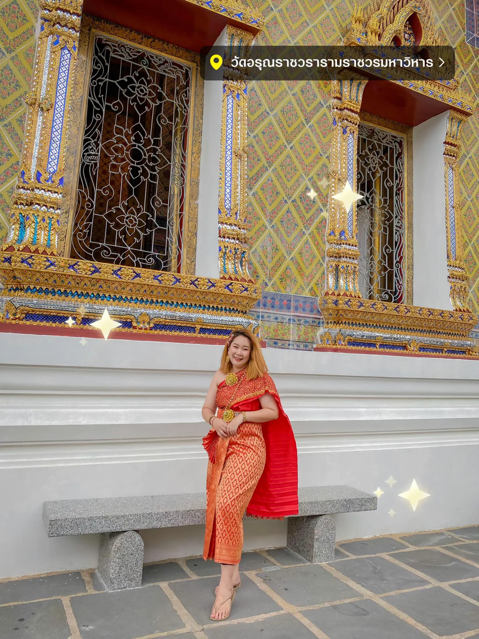 รีวิวสาวอวบใส่ชุดไทย ถ่ายรูปวัดอรุณ | แกลเลอรีที่โพสต์โดย Pupae Chtc | Lemon8