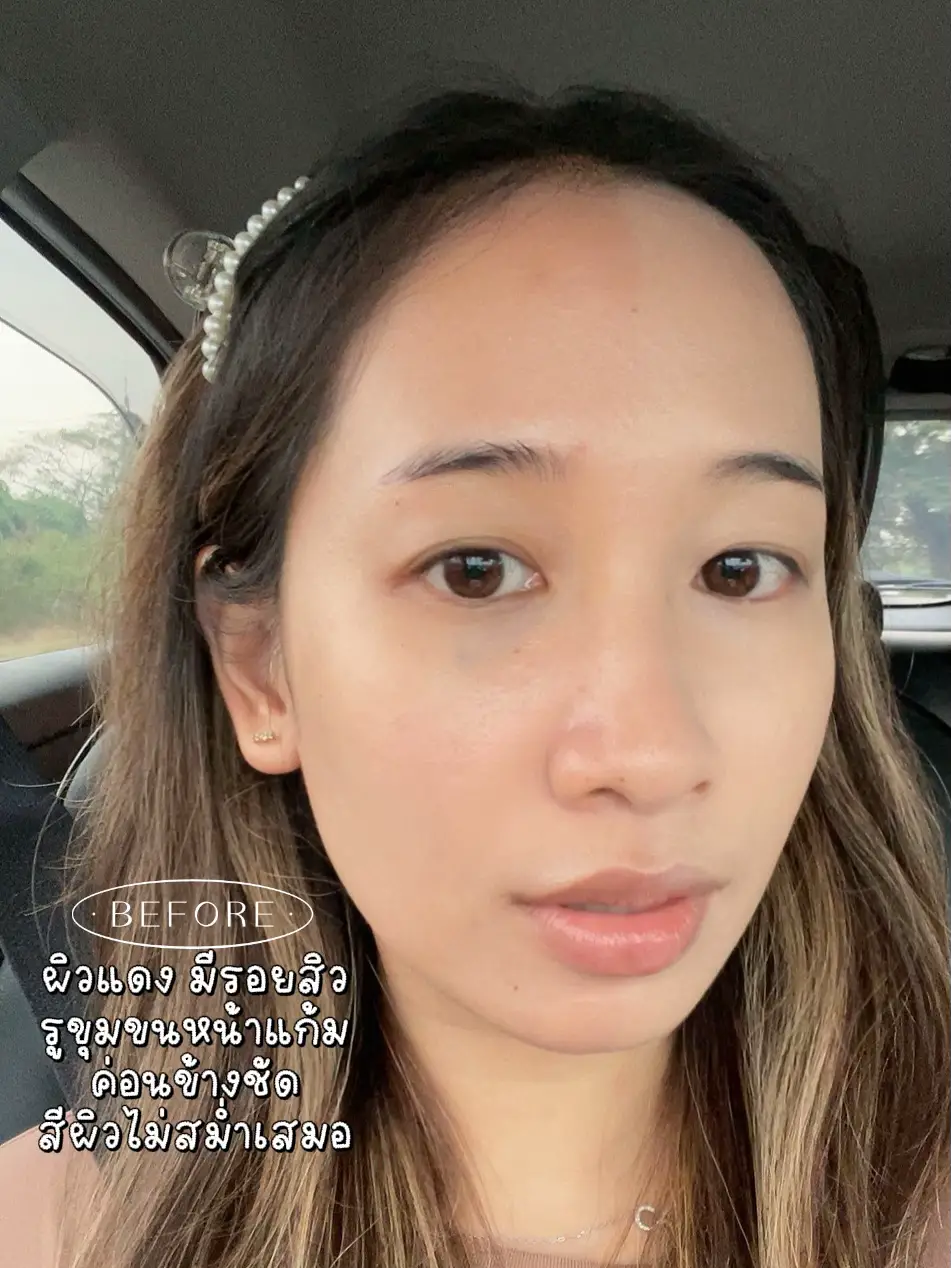 ปังหรือพัง คุชชั่นม่วงที่กำลังเป็นกระแส💜 | แกลเลอรีที่โพสต์โดย yok_than | Lemon8