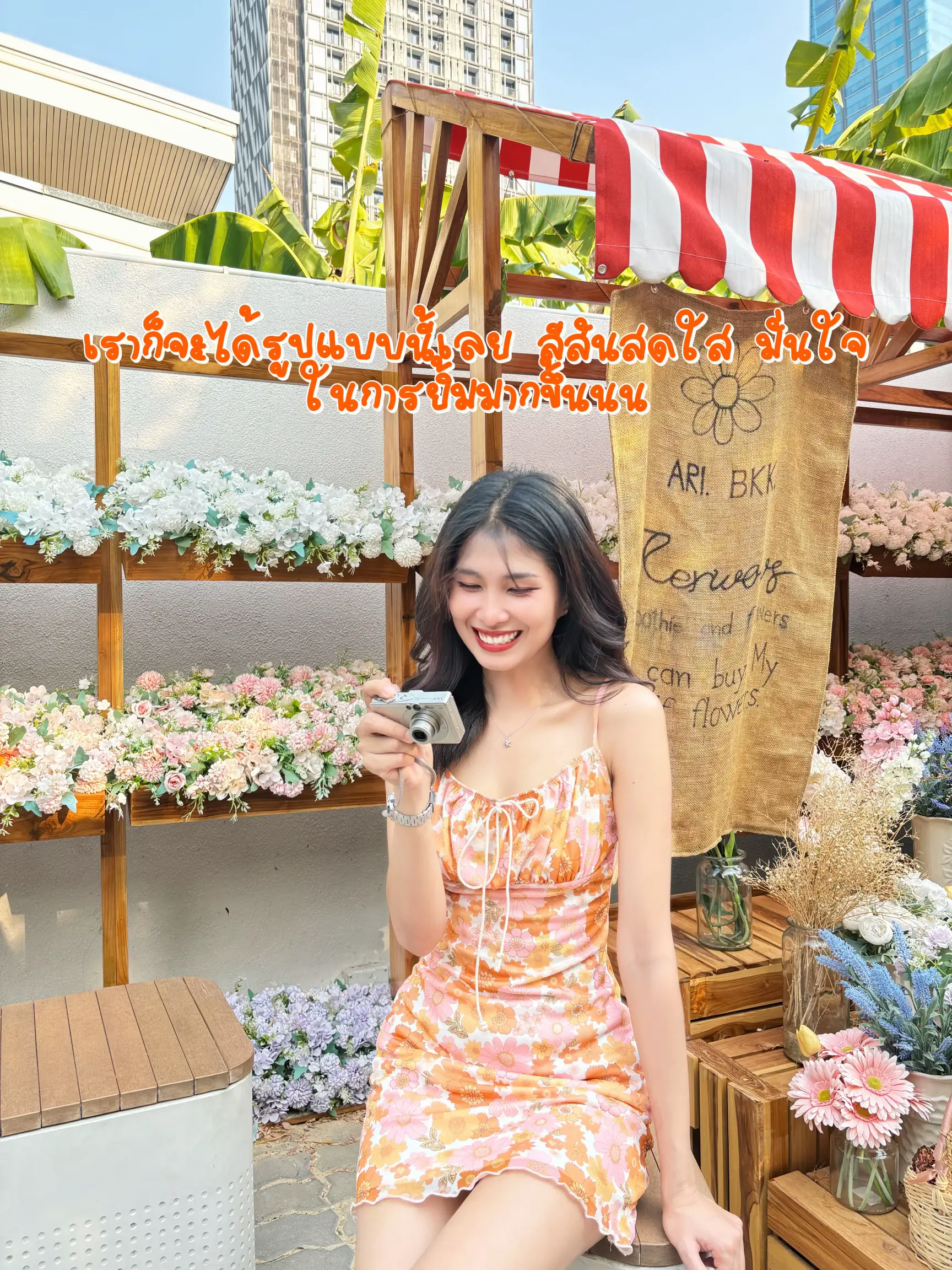 ยิ้มสวยด้วย Muitu 💋 | แกลเลอรีที่โพสต์โดย Apchys.nn | Lemon8