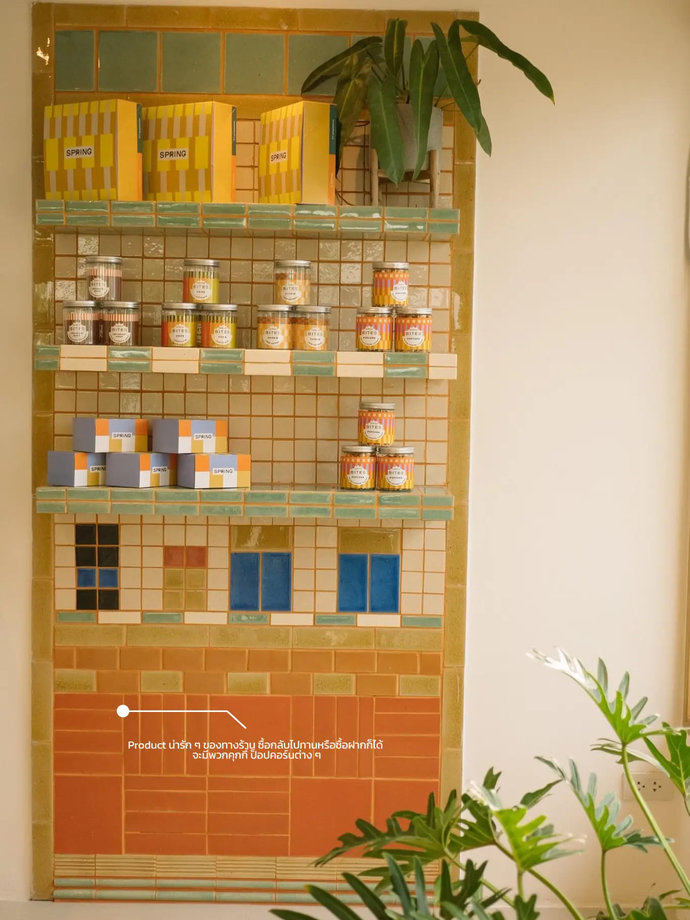 คาเฟ่อยุธยา ‘ Spring Bakehouse ’ 🥯🍴 | แกลเลอรีที่โพสต์โดย lbzero | Lemon8