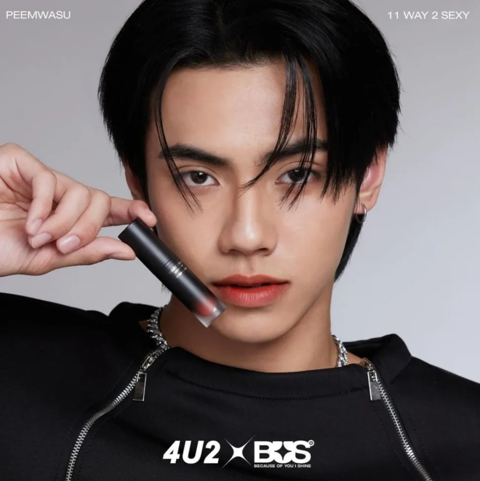 20 ไอเดียยอดนิยมเกี่ยวกับ ลิปเมด Baby Bus ในปี 2024