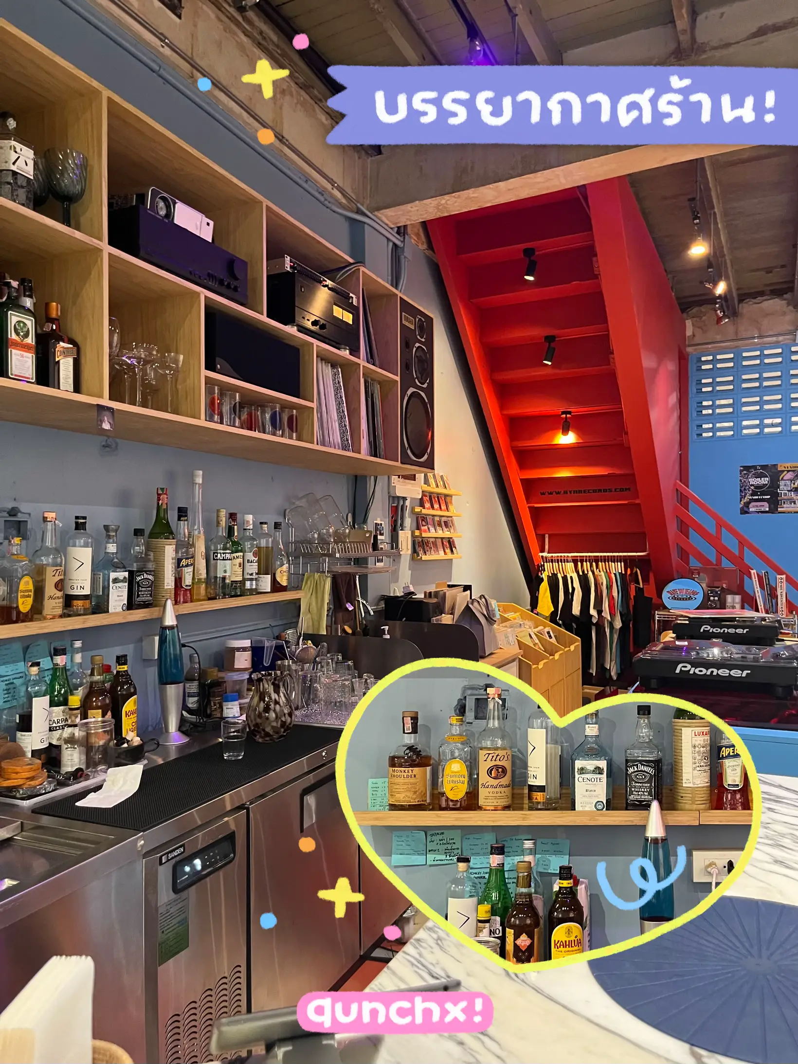 Entertainment Project ร้านขายแผ่นเสียงลับย่านเจริญกรุง 📀🍾 | แกลเลอรีที่โพสต์โดย punch | Lemon8