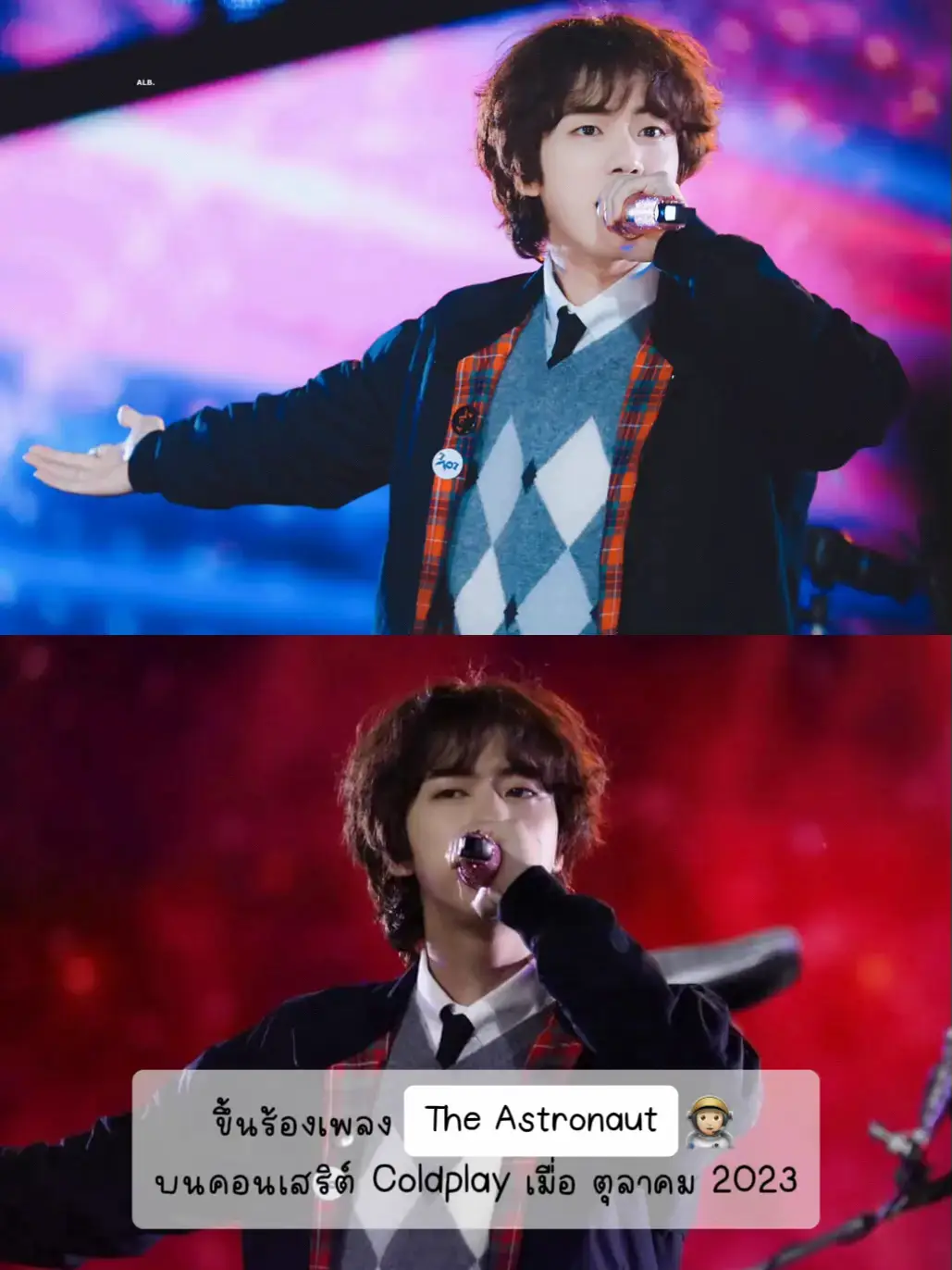 คิม ซอกจิน หรือ JIN OF BTS 💜 | 💓NATCHANOK🪐が投稿したフォトブック | Lemon8