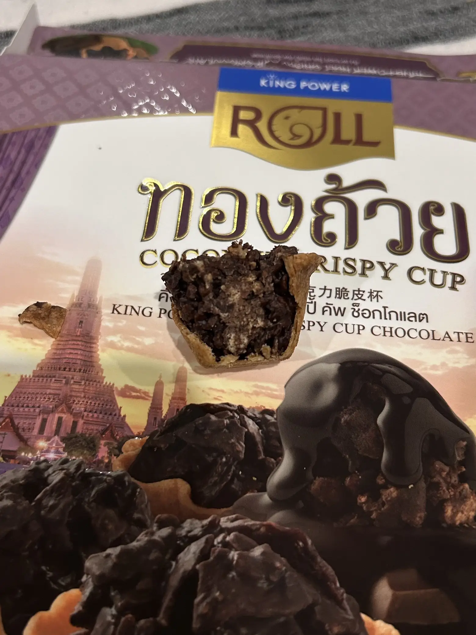 รีวิว ขนมทองถ้วย เห้ย!!!! อร่อยอยู่ | แกลเลอรีที่โพสต์โดย Khun Fha | Lemon8