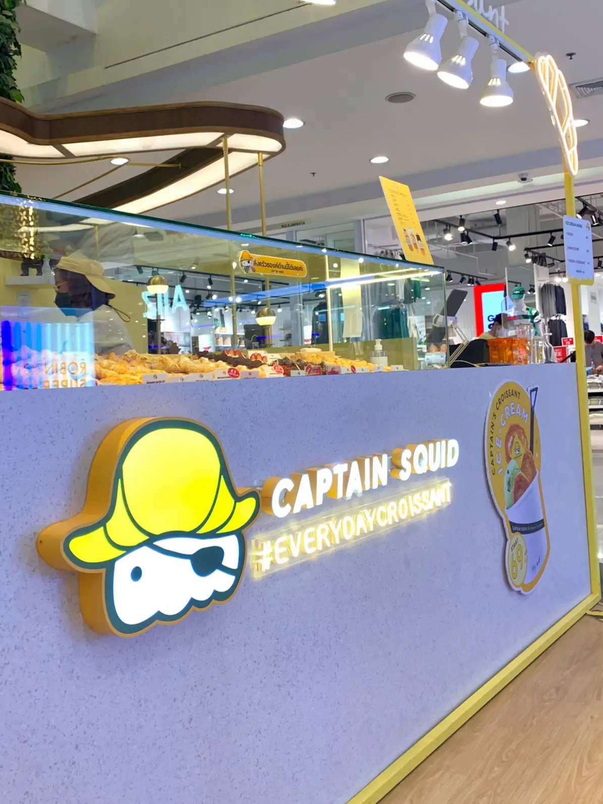 ร้านครัวซอง(ไม่)ลับ ️CAPTAIN SQUID💗 | แกลเลอรีที่โพสต์โดย พีชพีชตัวป่วน💖 | Lemon8
