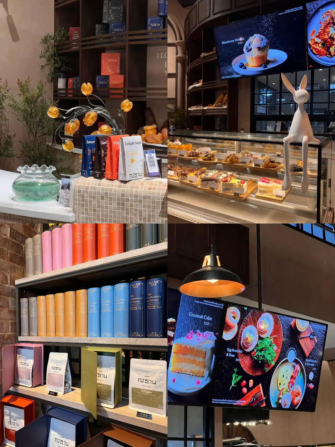 NITAN Coffee's Tale คาเฟ่ใหม่ไปพัทยาต้องแวะ!! | แกลเลอรีที่โพสต์โดย ...