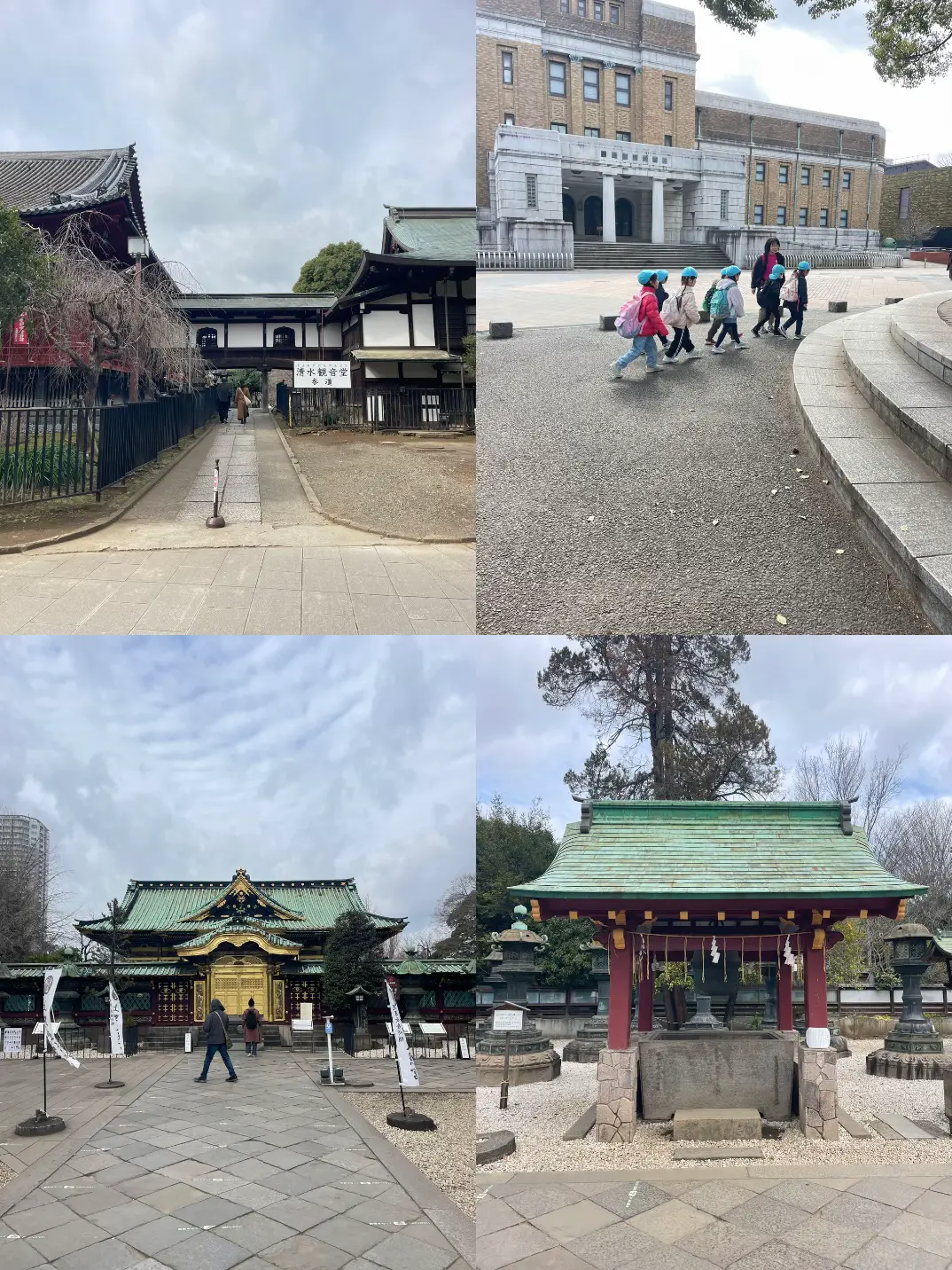 เดินเล่น ueno park | แกลเลอรีที่โพสต์โดย Janua.sky | Lemon8