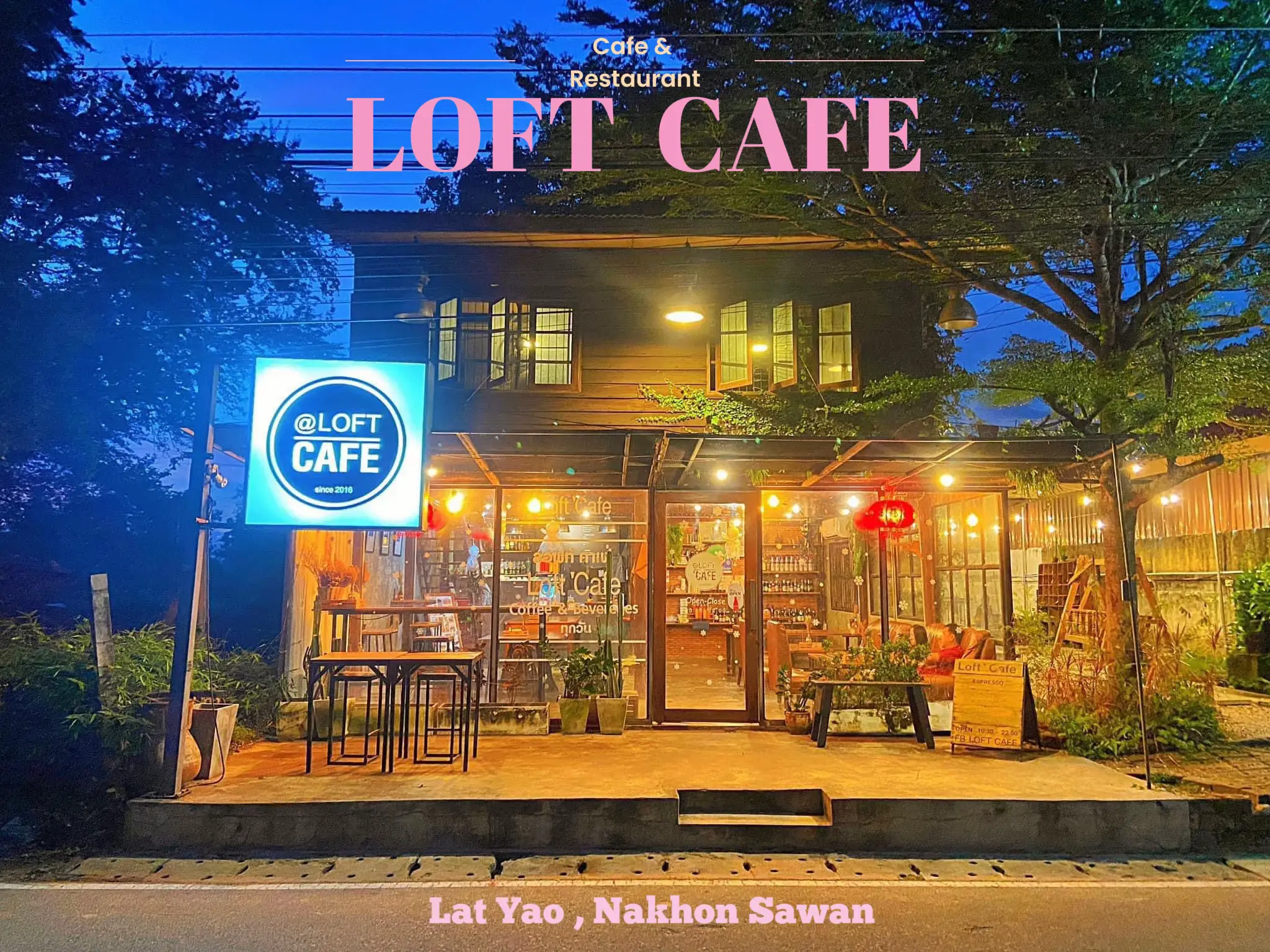 Loft cafe ลาดยาว | แกลเลอรีที่โพสต์โดย Mareeya sea | Lemon8