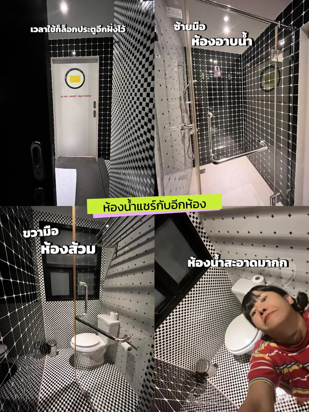 Hostel สุดชิคย่านสีลม เช็คอินได้ 24 ชั่วโมง "Tiang Studio" | แกลเลอรี ...