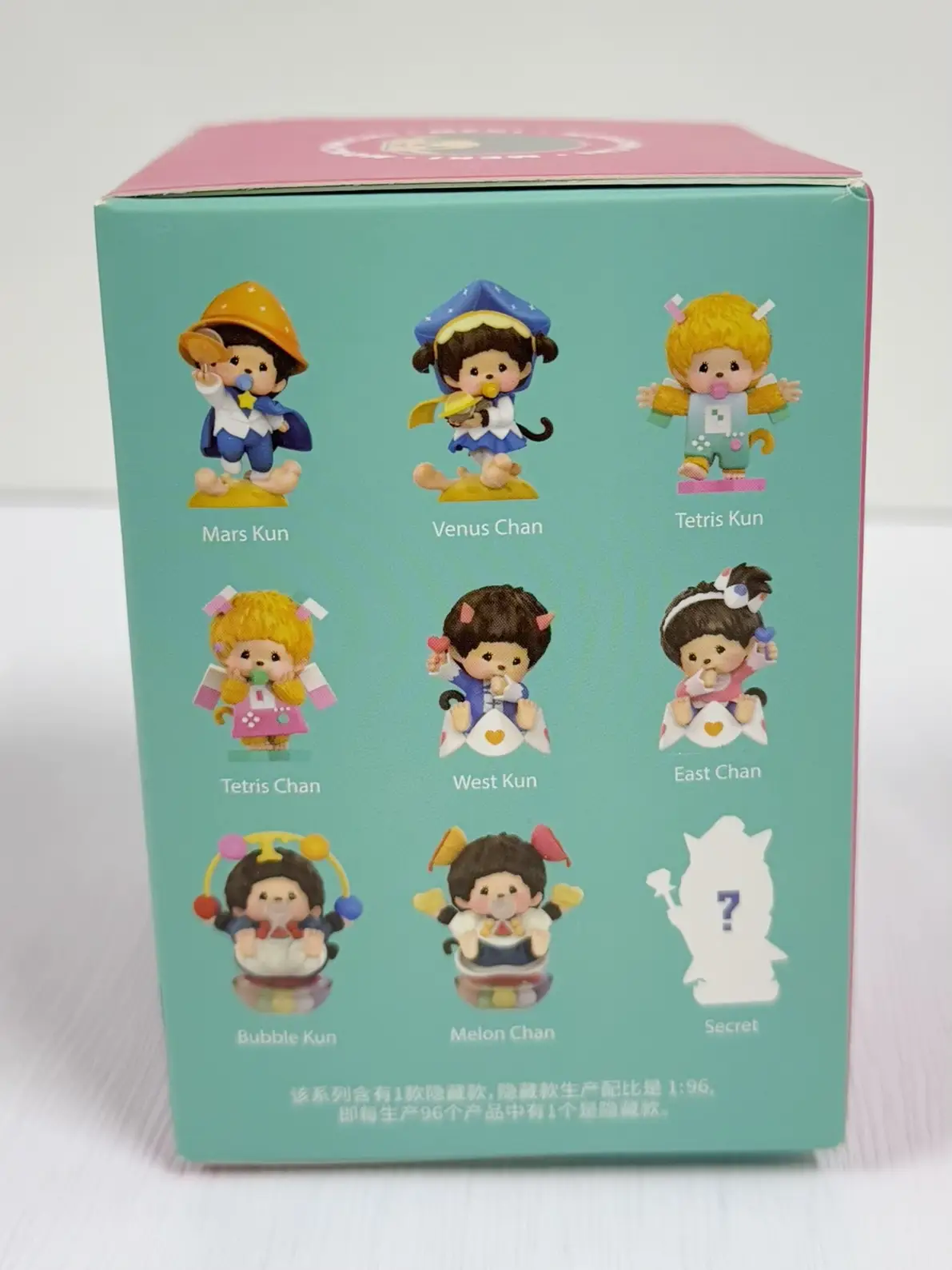 เปิดกล่องสุ่ม Monchhichi กับเรา | แกลเลอรีที่โพสต์โดย ป้ายยาเพลินๆ | Lemon8