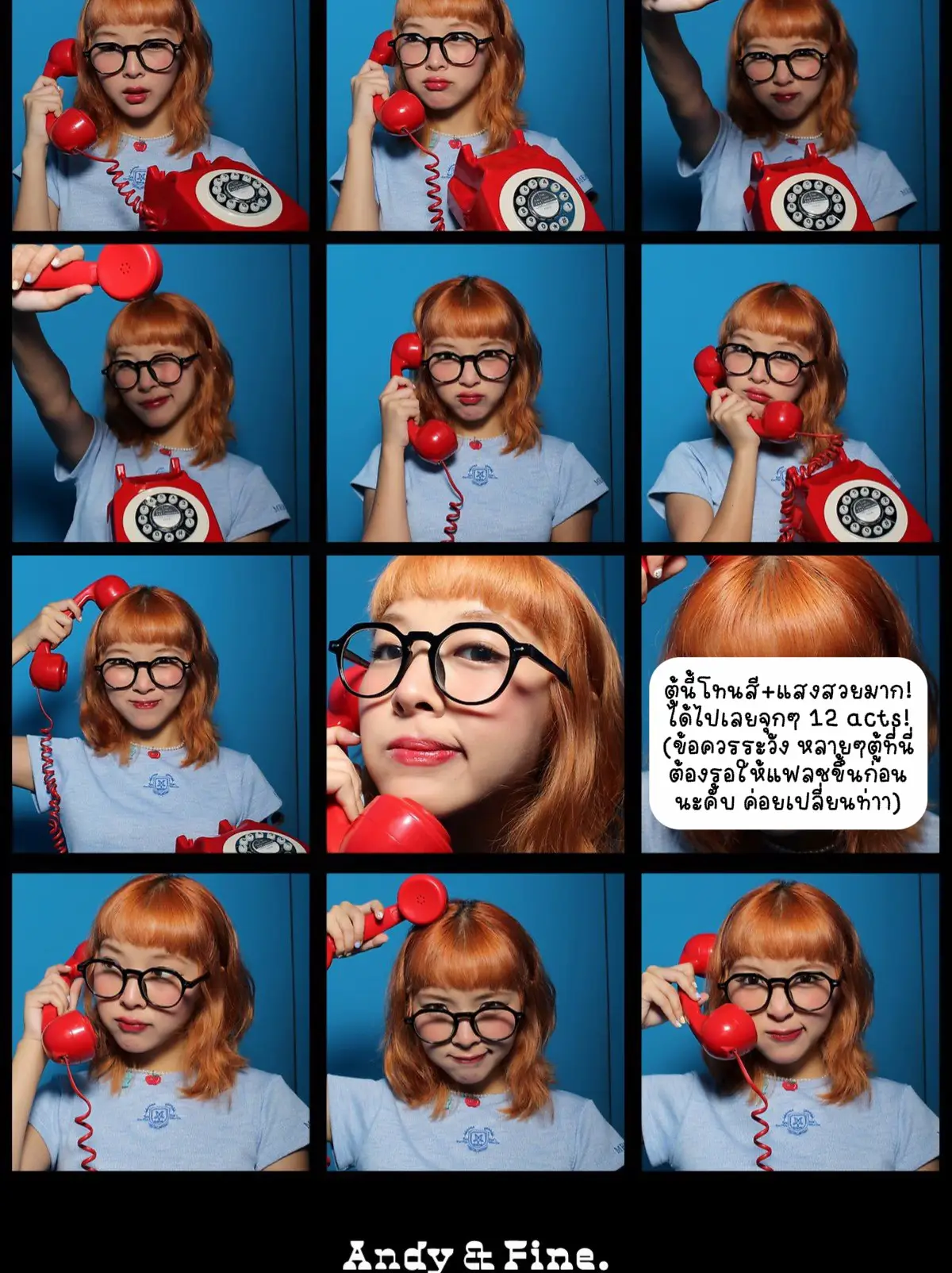 ANDY & FINE ตู้ photobooth ที่เกร๋และน่ารักที่สุด! @หอศิลป์ | แกลเลอรีที่โพสต์โดย sangklao | Lemon8