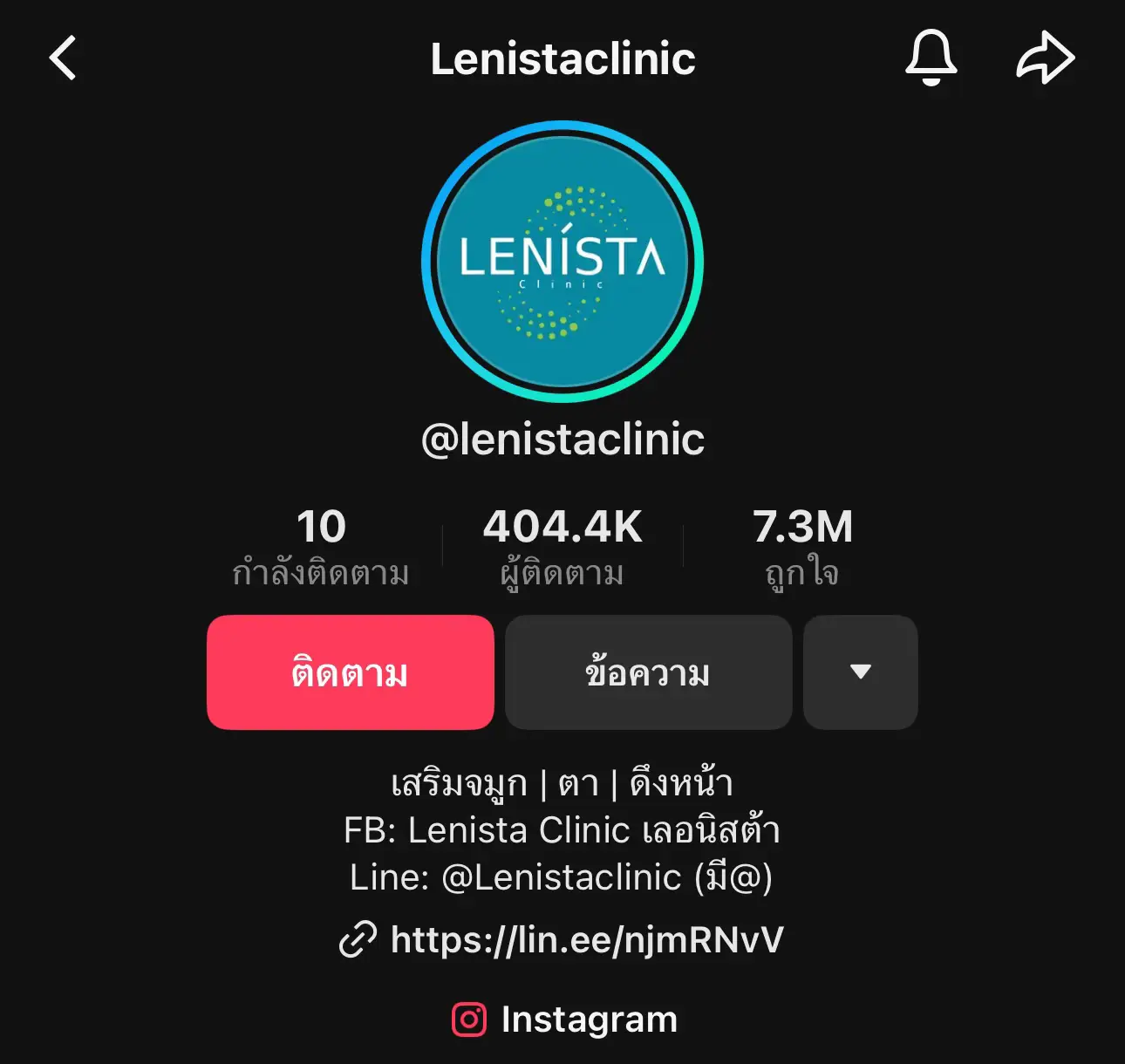 จมูกปังๆ2024💯 | แกลเลอรีที่โพสต์โดย siixdo | Lemon8