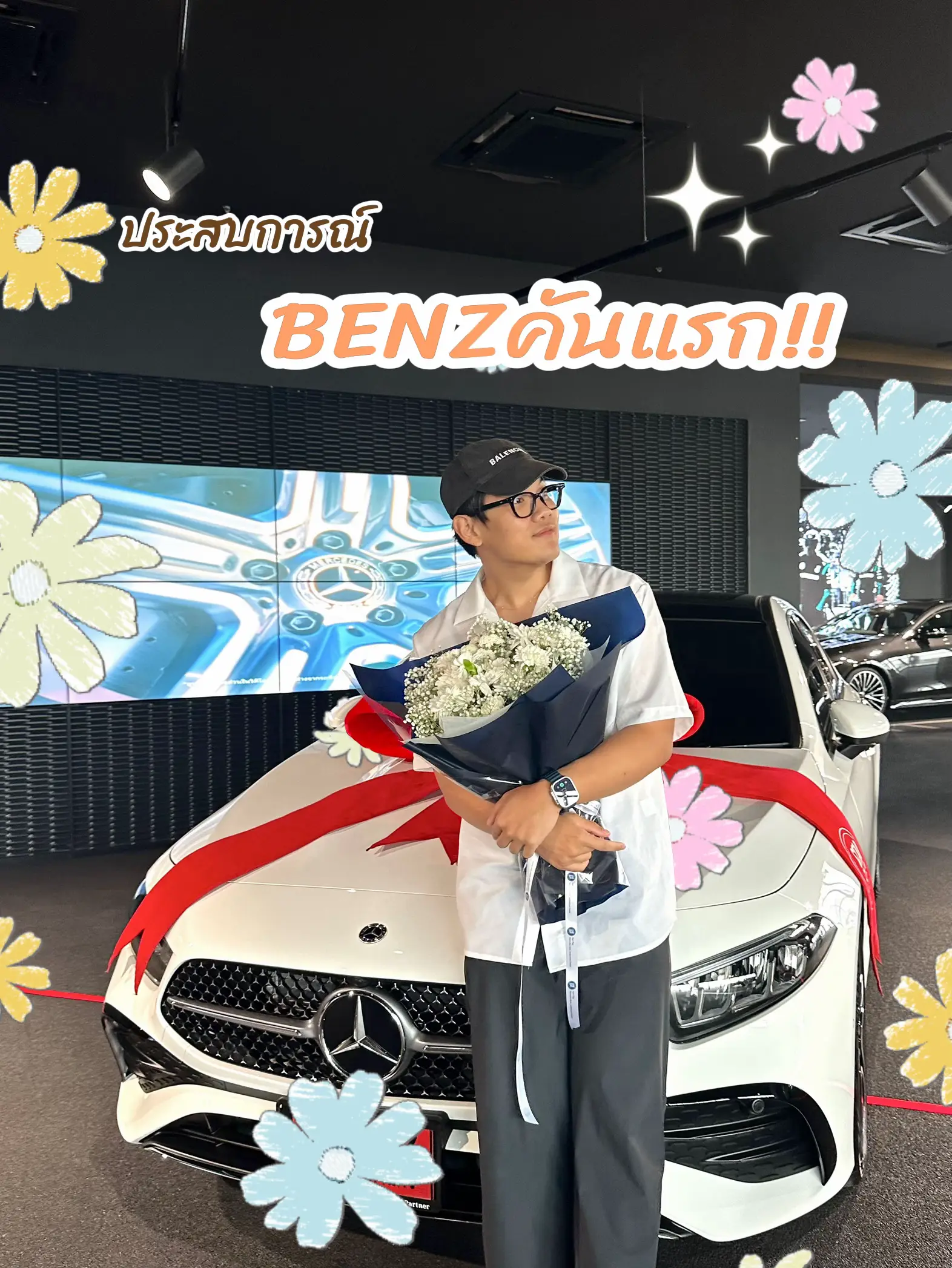 ประสบการณ์ BENZ คันแรก!! | แกลเลอรีที่โพสต์โดย แสตมป์ไปเรื่อย | Lemon8