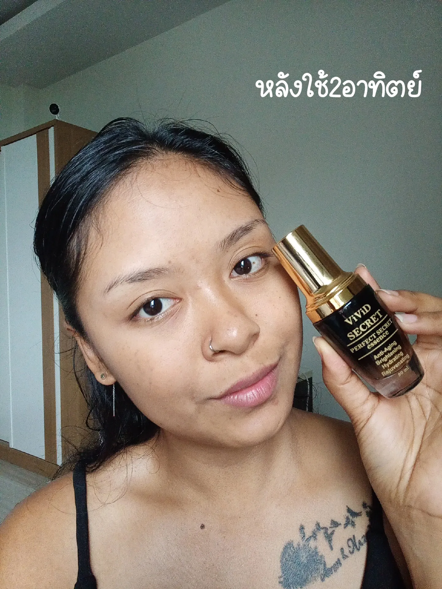 เซรั่มต้านแก่ Vivid Secret | แกลเลอรีที่โพสต์โดย Aun-reviews | Lemon8