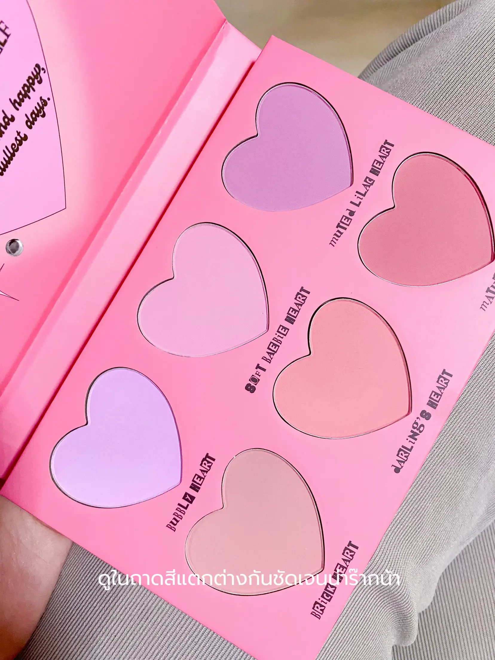 La Glace Blush On ฝุ่น 6 ช่อง | แกลเลอรีที่โพสต์โดย Mhew scy | Lemon8