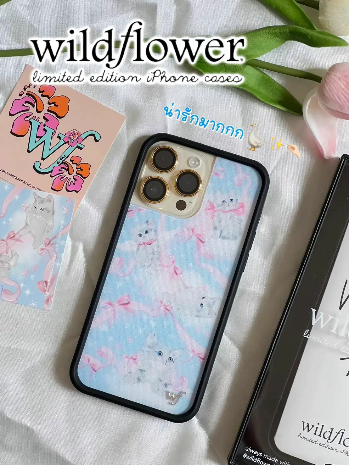 รีวิวเคสไอดอล : WildFlower Case 🌷🐱 | แกลเลอรีที่โพสต์โดย 𝑺𝑹𝒀 🍐🫧 | Lemon8