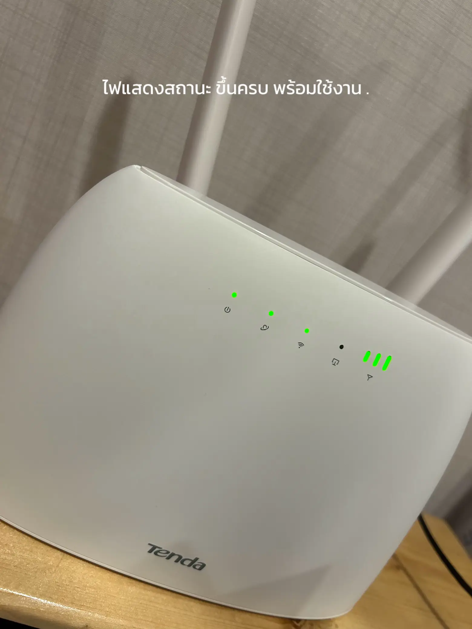 Wifi ใส่ซิม ตัวใหม่ ถูกใจกว่าเดิม 🛋️ | แกลเลอรีที่โพสต์โดย J.TICHA | Lemon8