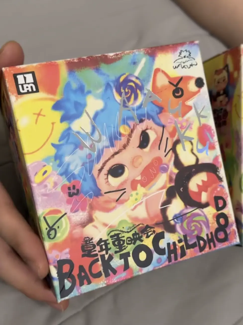 WAKUKU Back to childhood 😍 | แกลเลอรีที่โพสต์โดย Chanida🐸🐸Aom🏝🌤💋 | Lemon8