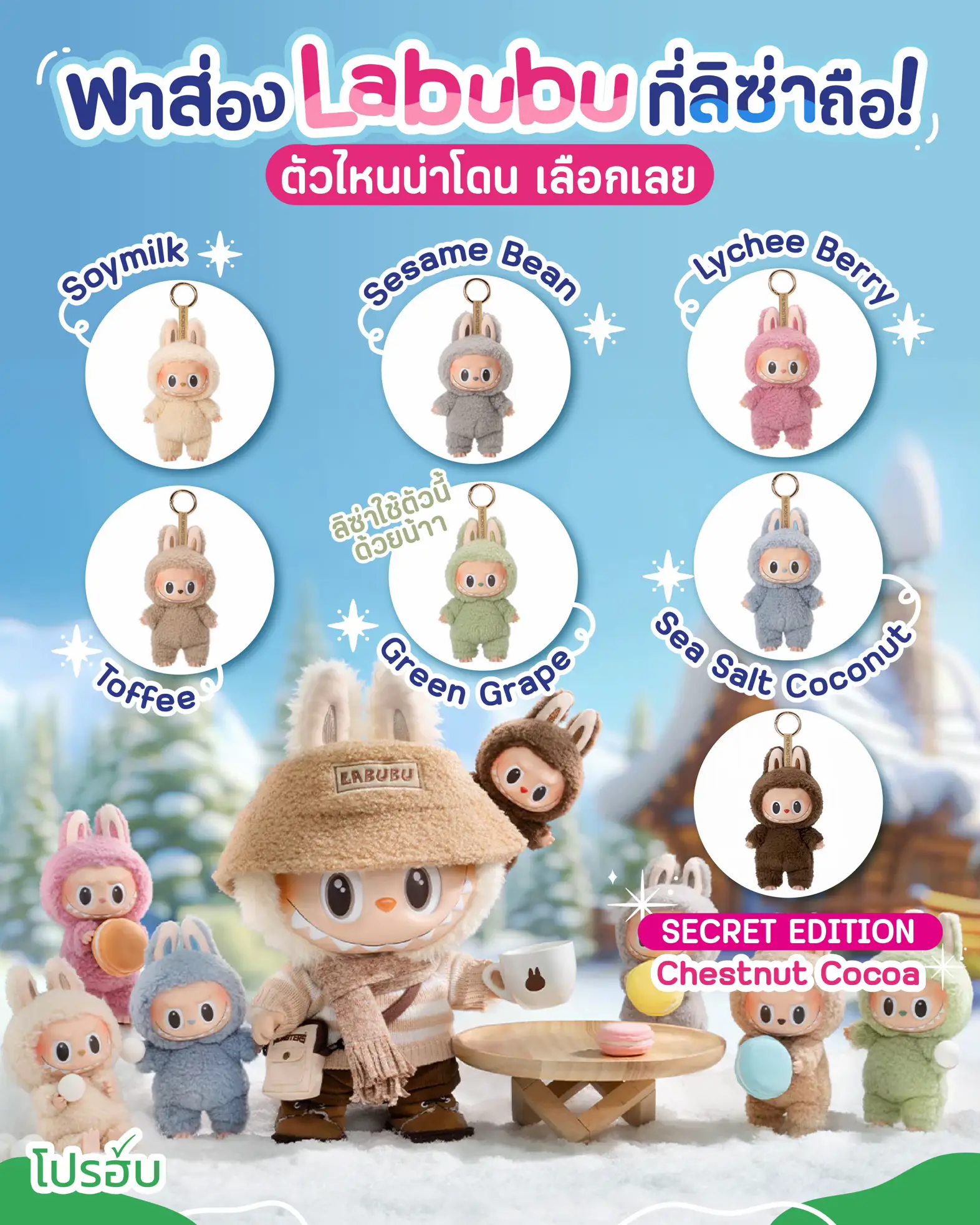 Robinson - การค้นหาใน Lemon8