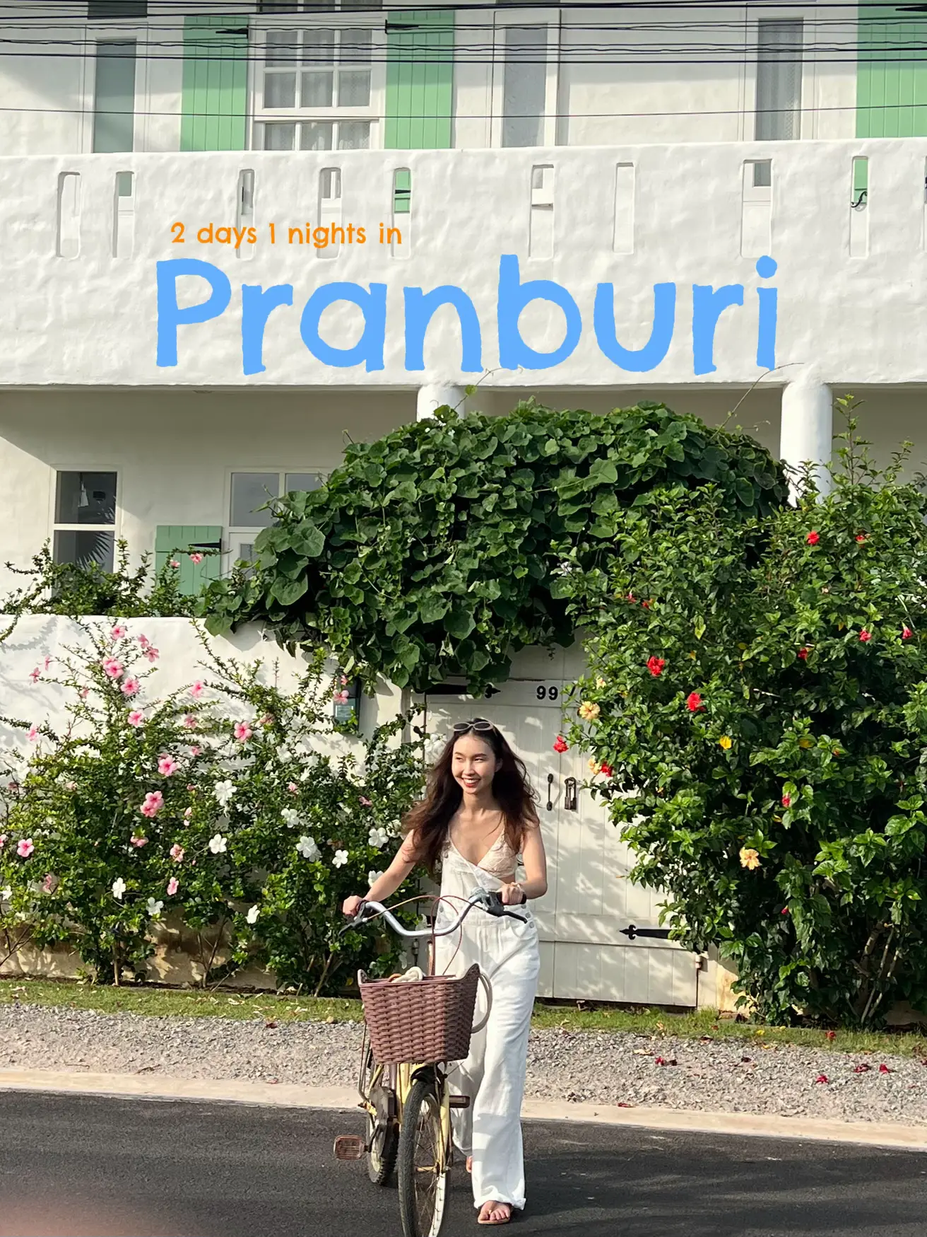 2วัน1คืน ที่ปราณบุรี ชิลสุดๆ🚲💗🎈☀️🌴 | แกลเลอรีที่โพสต์โดย buamapping | Lemon8