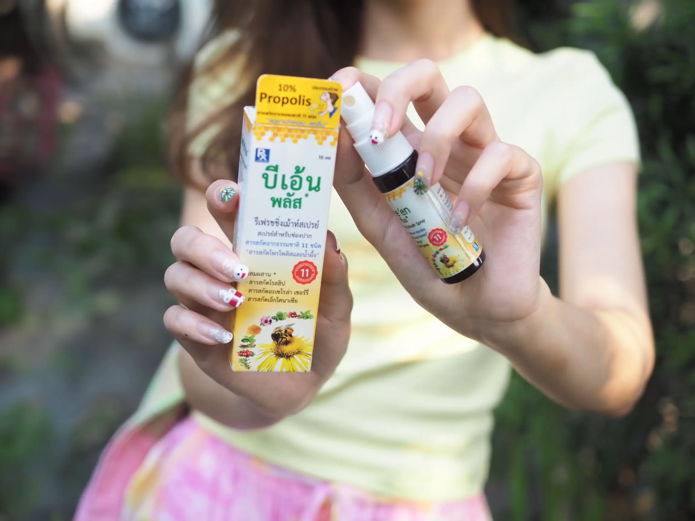 🐝บีเอ้น พลัส Bee’en Plus Refreshing Mouth Spray🌟 | แกลเลอรีที่โพสต์โดย Ployrattaa | Lemon8