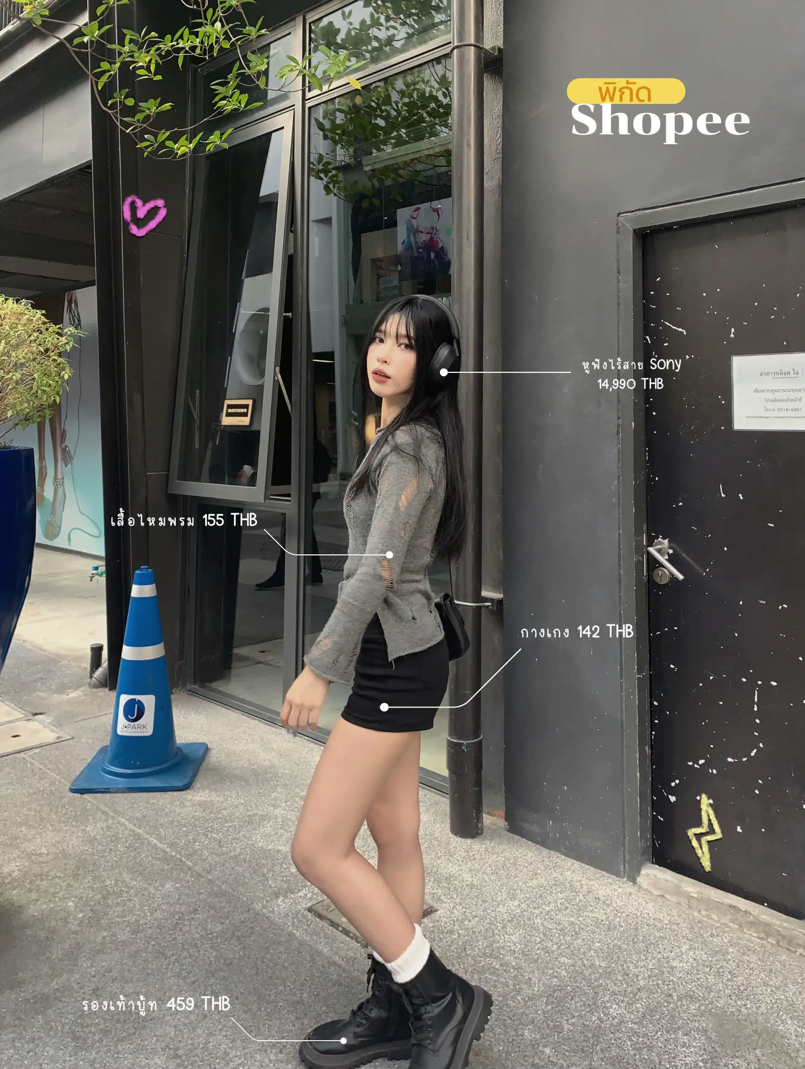 19 ไอเดียยอดนิยมเกี่ยวกับ Acubistyle ในปี 2024