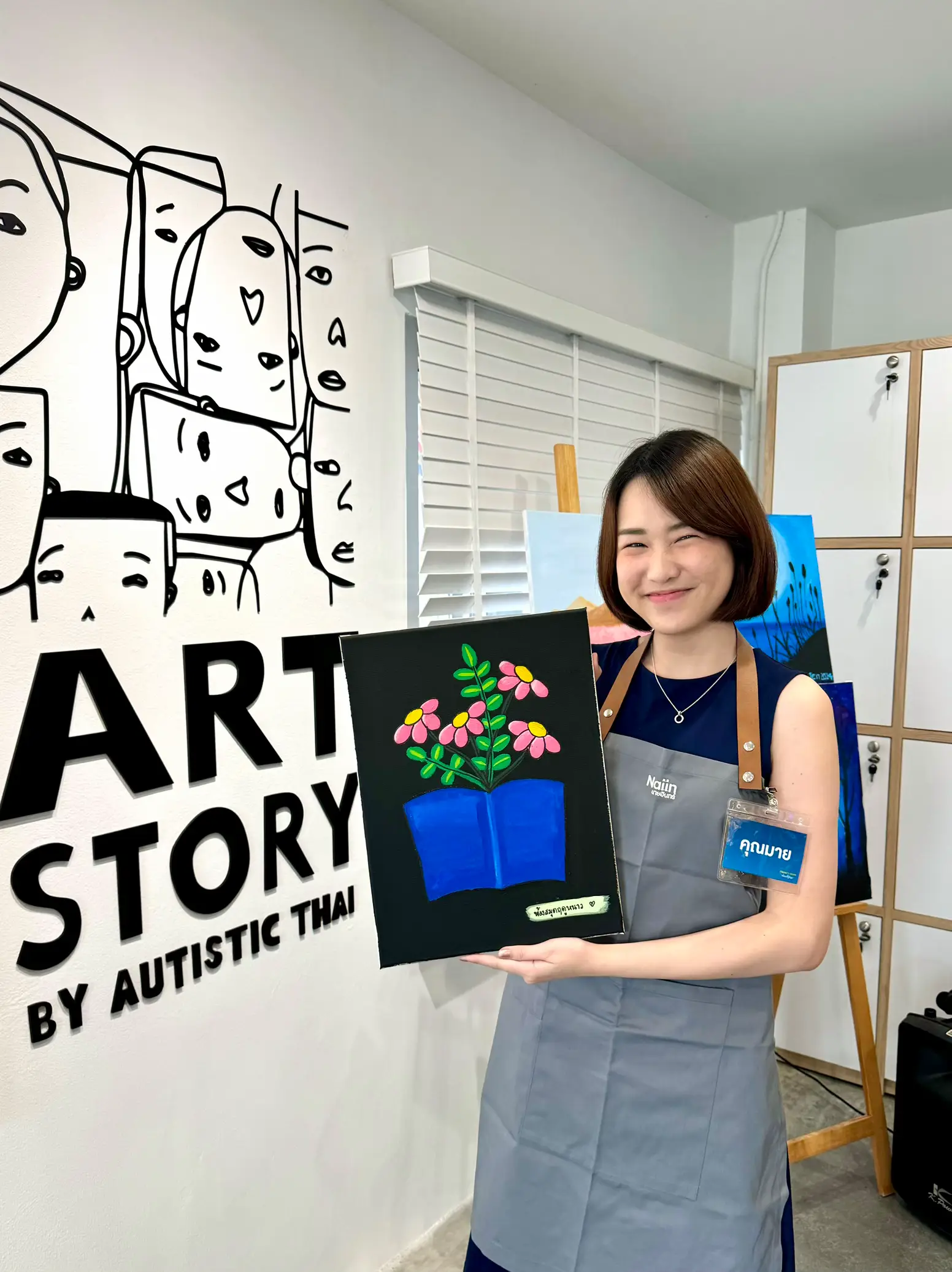 FRIEND STORY Campaign "Best Friend Knows Best" by Mr. Indra 💗 | Gallery posted by ห้องสมุดฤดู ...