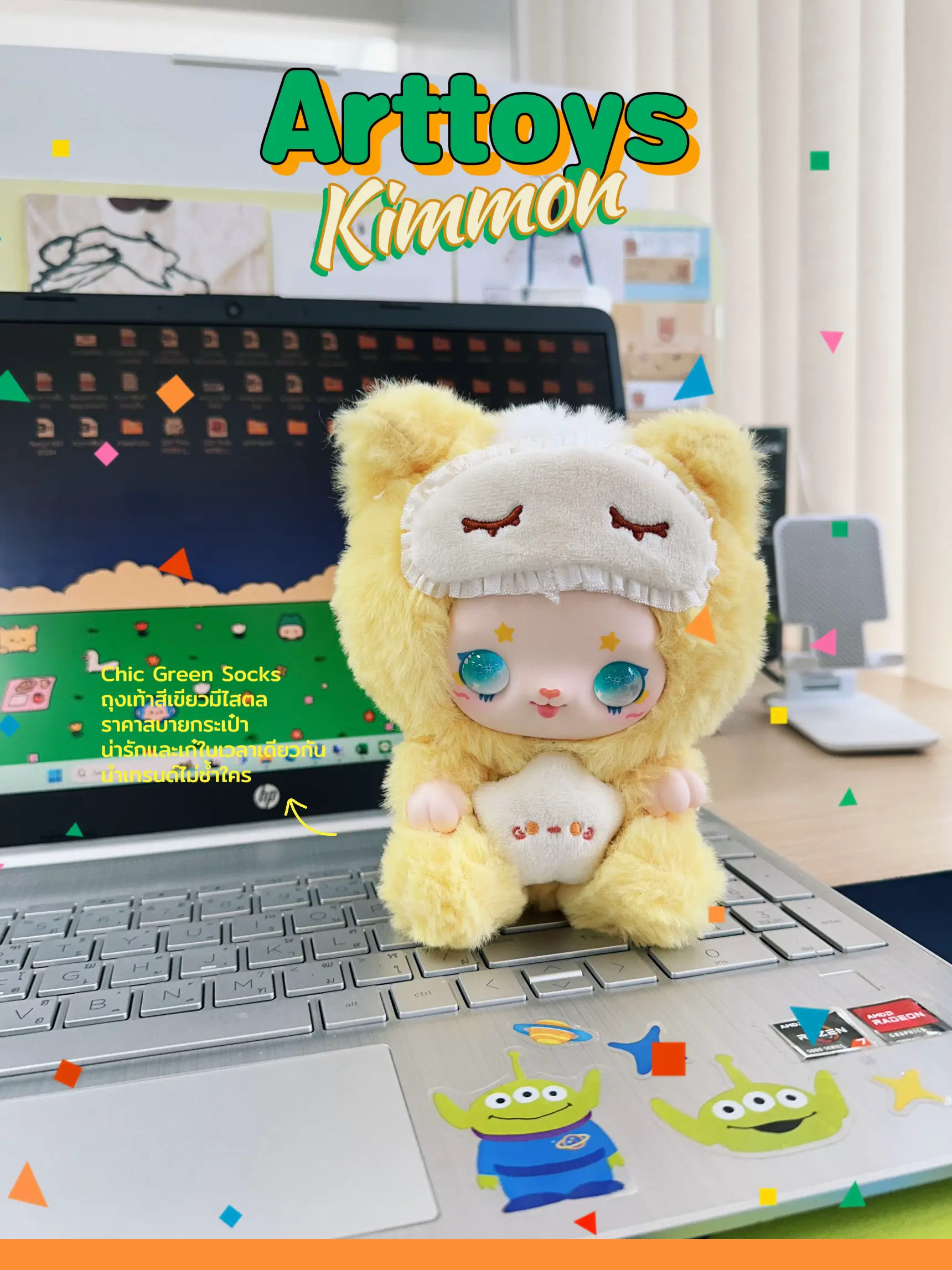 Kimmon V.1 | แกลเลอรีที่โพสต์โดย supaoil. | Lemon8