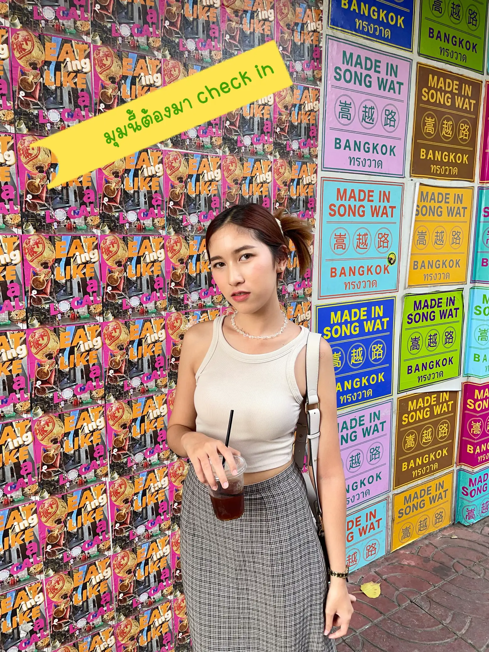 1 Day Trip : ถนนทรงวาด | แกลเลอรีที่โพสต์โดย panda ᙏ̤̫ | Lemon8