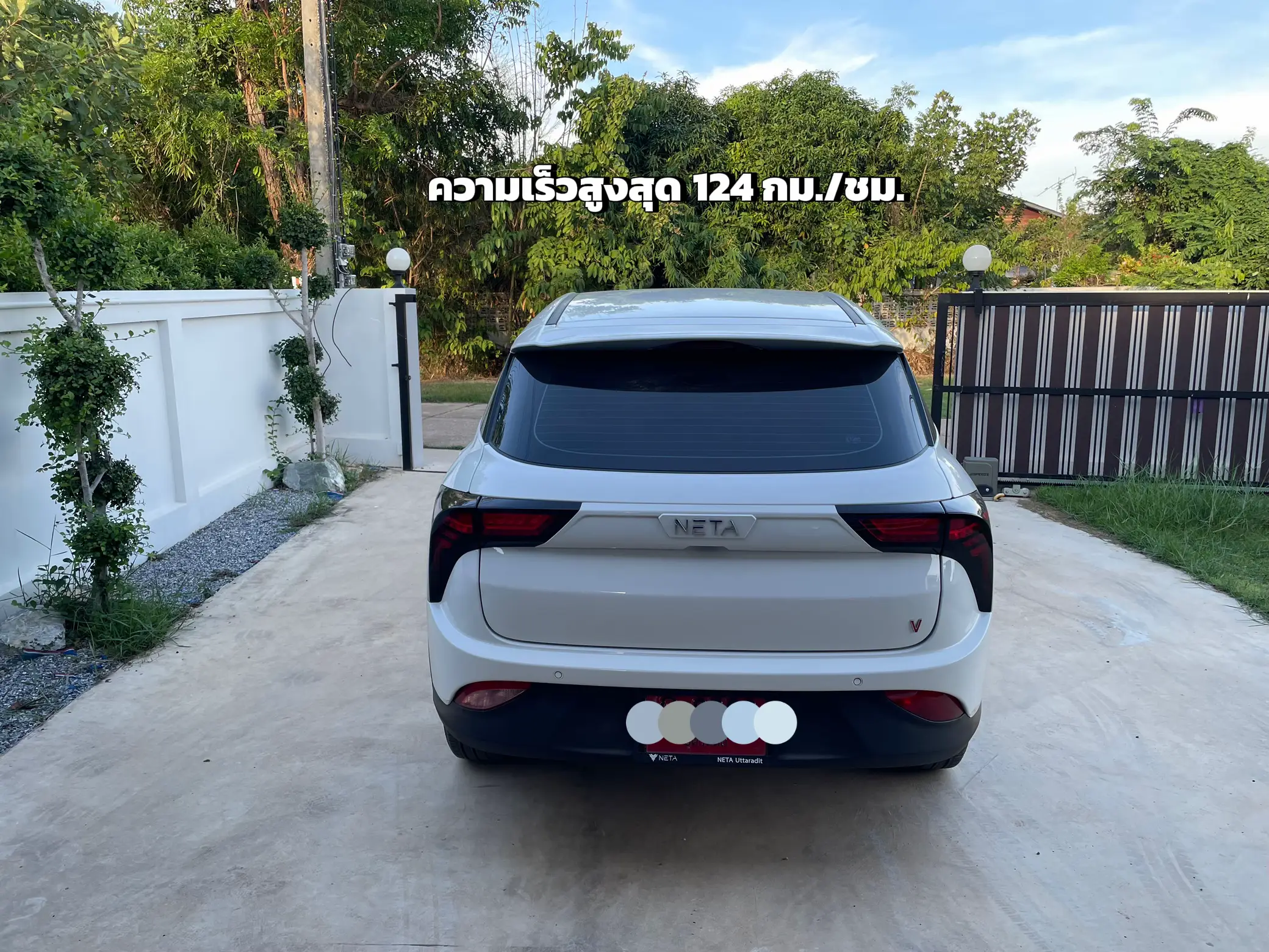 รีวิว รถไฟฟ้า Neta V | แกลเลอรีที่โพสต์โดย Suchada May | Lemon8