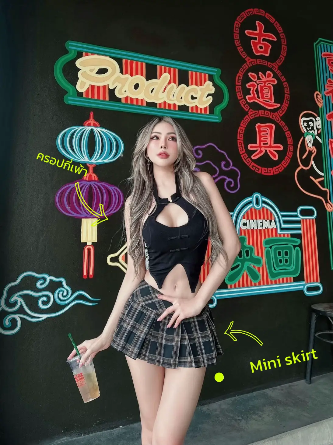 หน้าหนาวแบบตัวมัม - การค้นหาใน Lemon8