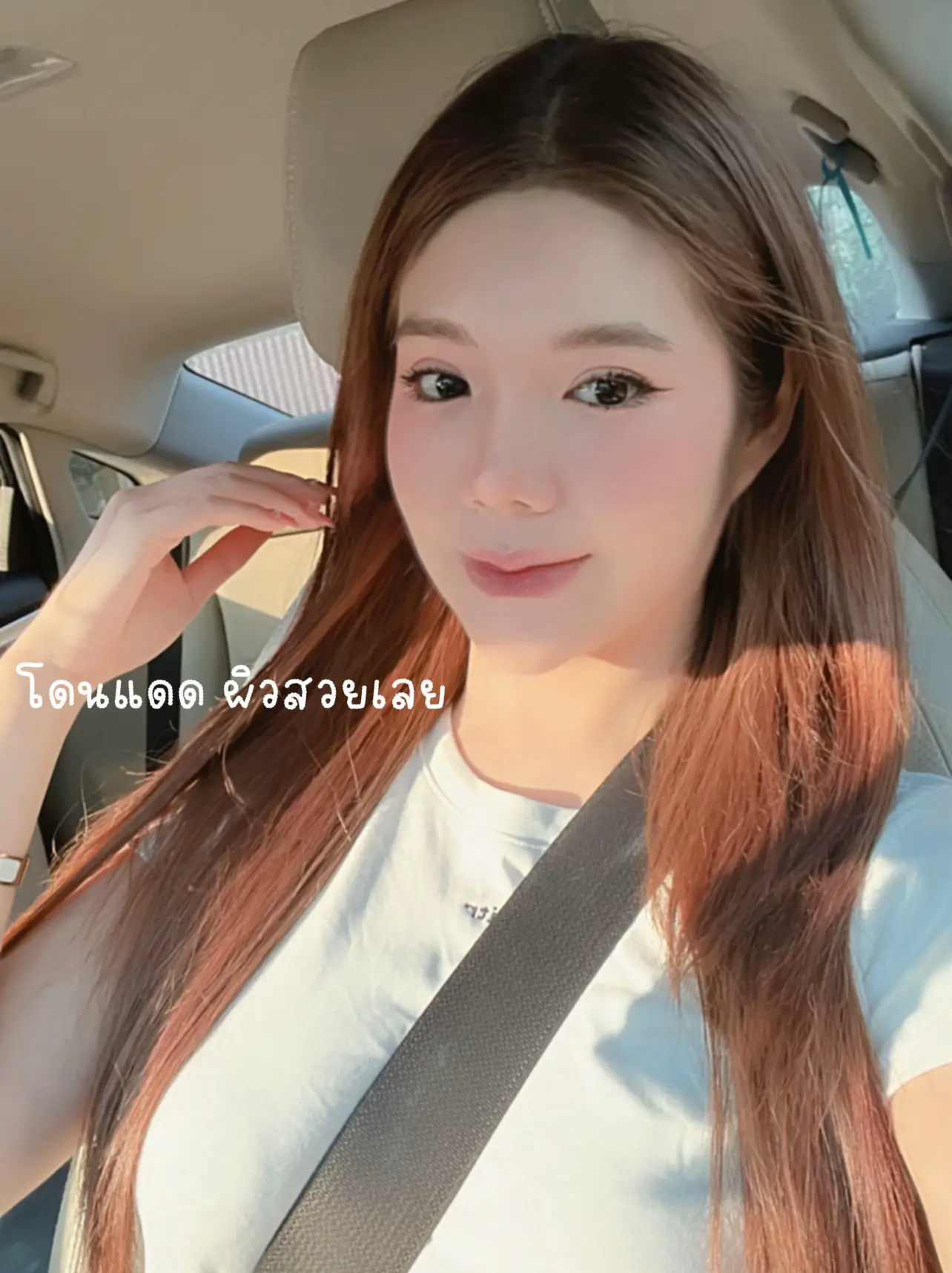 Cc cream chanel | แกลเลอรีที่โพสต์โดย 𝐏𝐢𝐢𝐦𝐩𝐢𝐢🌷 | Lemon8